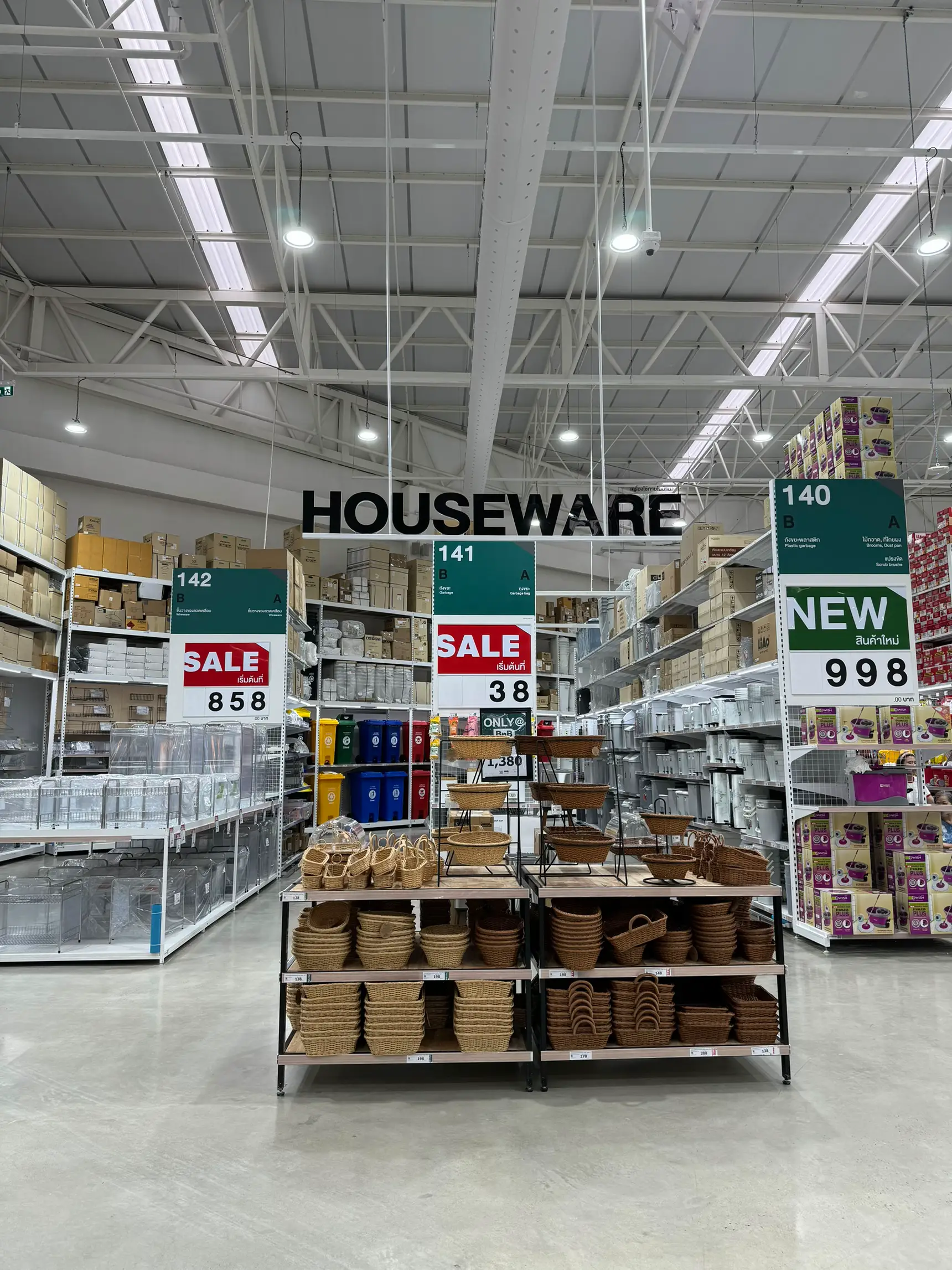 ไทวัสดุxBnB home มีอะไรน่าช้อปบ้าง?!! | แกลเลอรีที่โพสต์โดย อยากอวดบ้าน ...