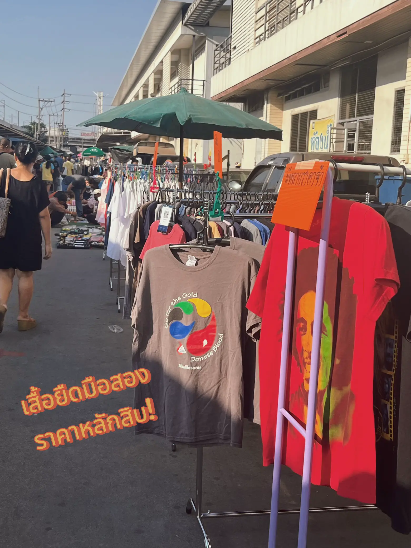 ตลาด(ไม่)ลับ ของชาวรังสิต !! | แกลเลอรีที่โพสต์โดย Irein | Lemon8