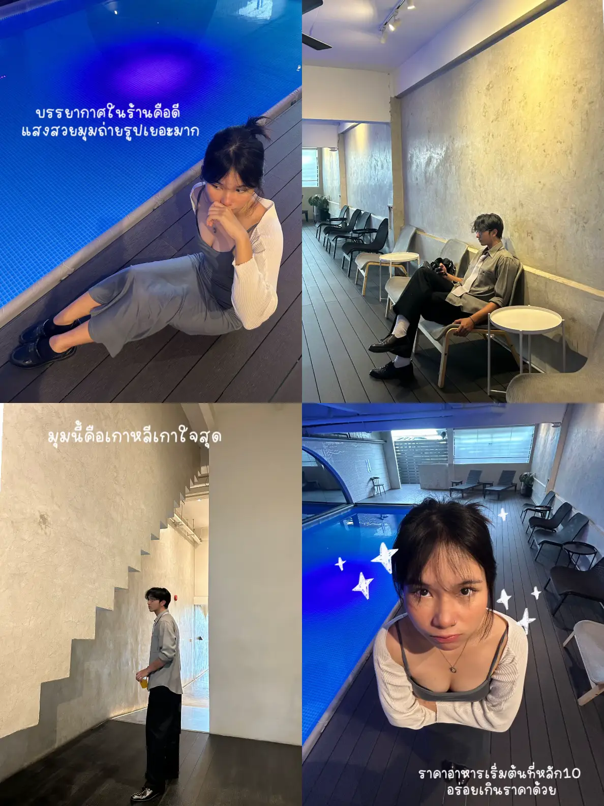 ARCH Cafe Arch Cafe | Gallery posted by 𓇼𓈒Monmook𓇼𓈒 | Lemon8