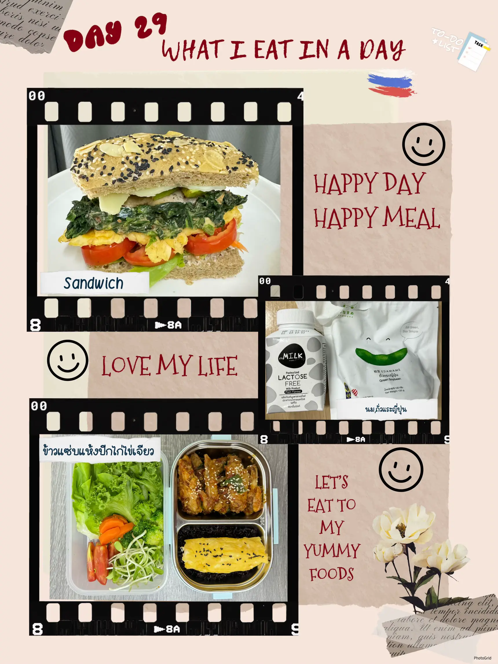 My yummy foods in one day, day29 | แกลเลอรีที่โพสต์โดย Penpitcha maple | Lemon8