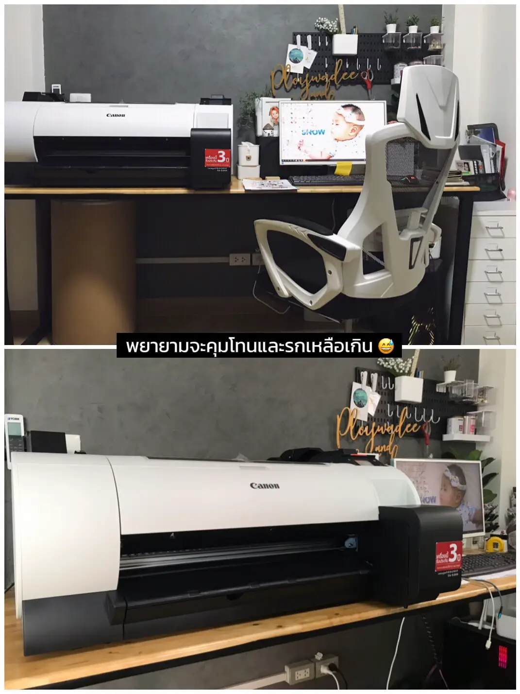 แชร์ไอเดีย “มุมทำงานผนังลอฟท์” ด้วย iLoft MIXED No.2 | แกลเลอรีที่โพสต์ ...