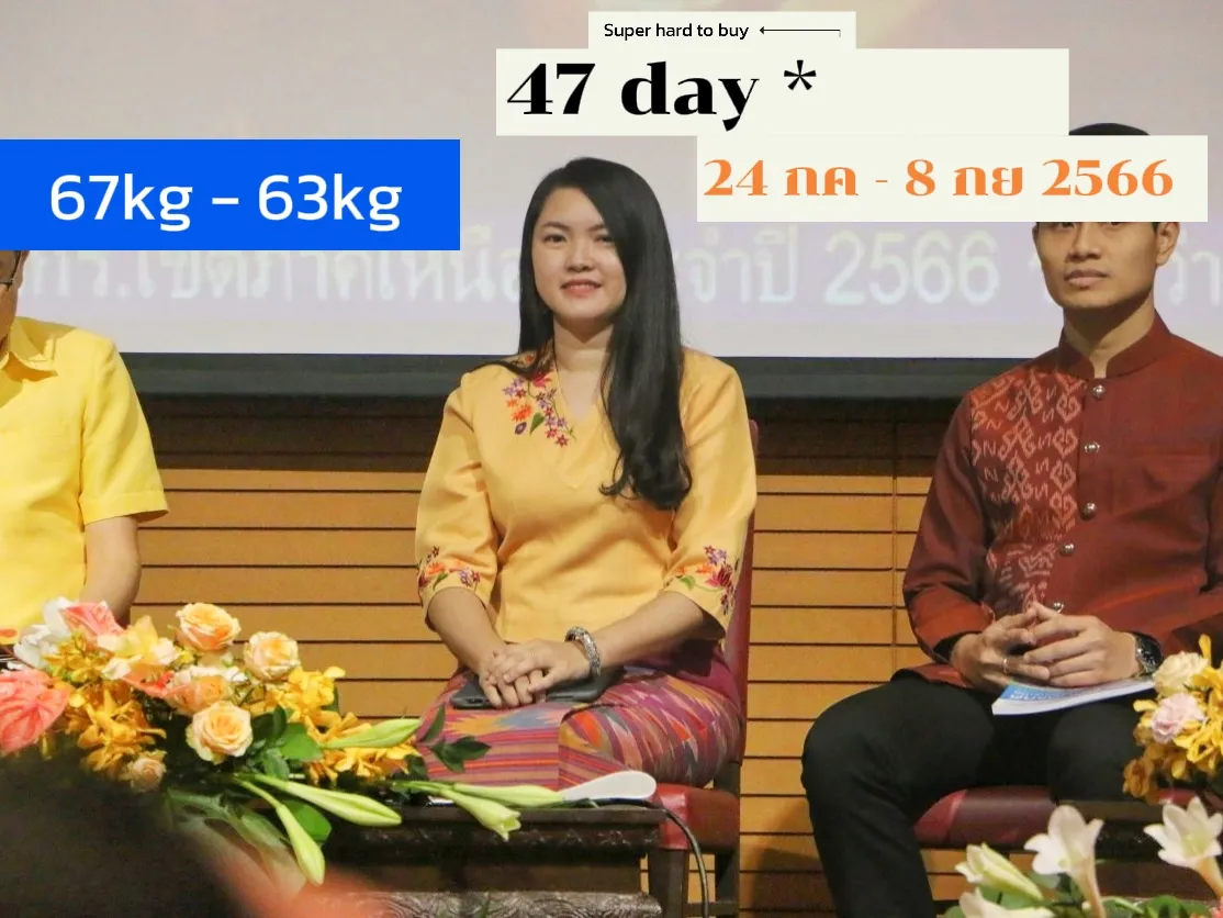 47 day before 67kg to 63kg ️💪 | แกลเลอรีที่โพสต์โดย Muanfan Yongpet | Lemon8