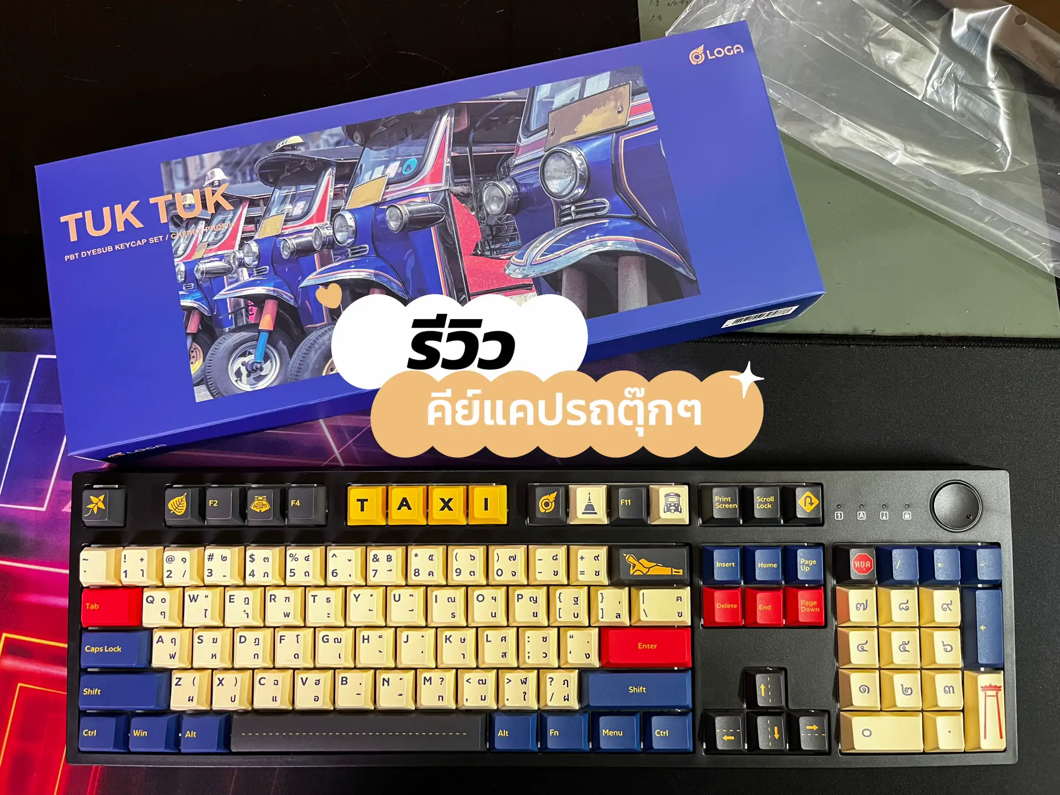 keycaps thai - การค้นหาใน Lemon8