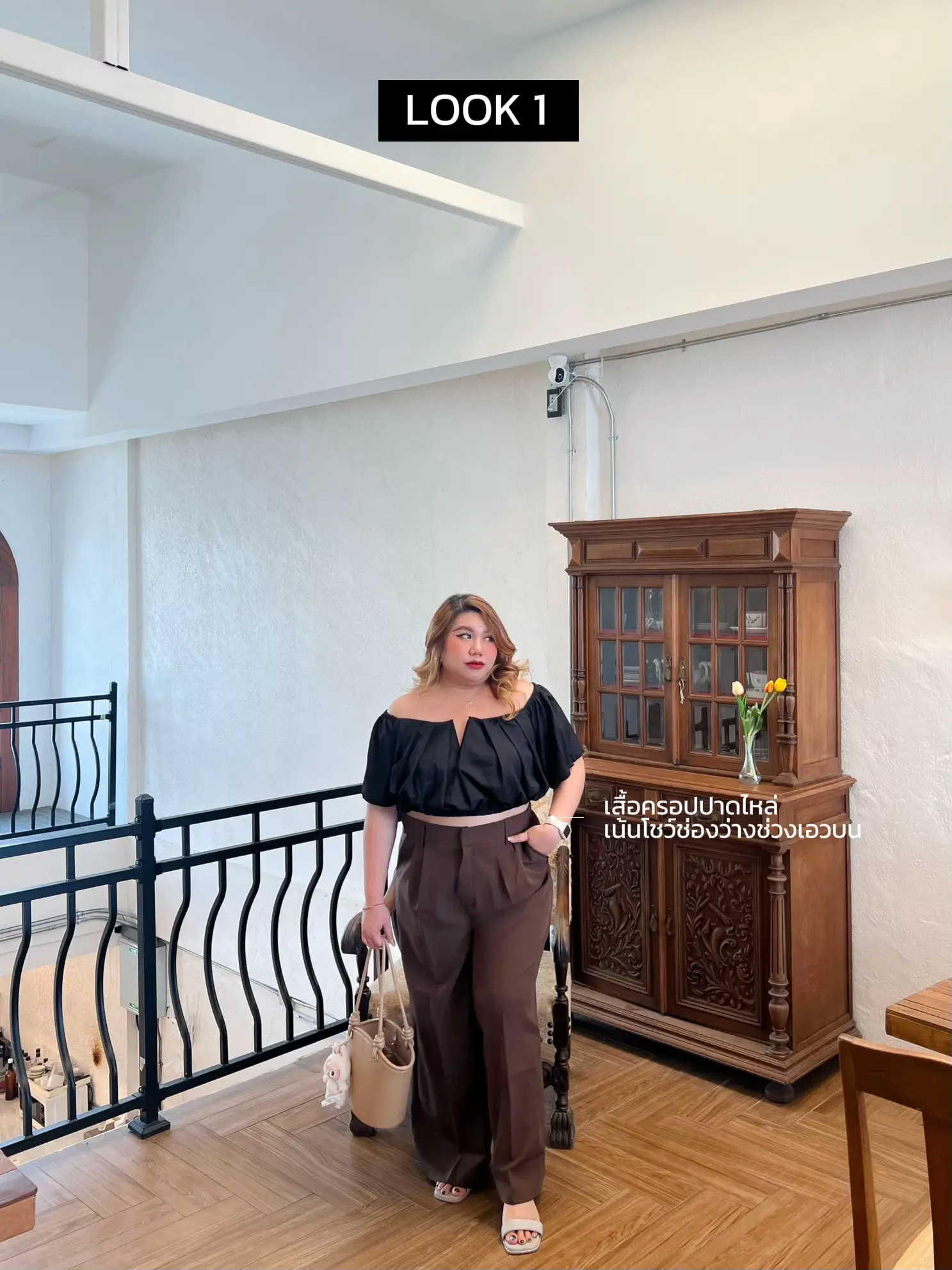 แจกทริค “แต่งตัวยังไงให้ดูมีเอว?” ฉบับสาวอวบสูง 159 cm. 👕👖 | แกลเลอรีที่โพสต์โดย ️Sowon. | Lemon8