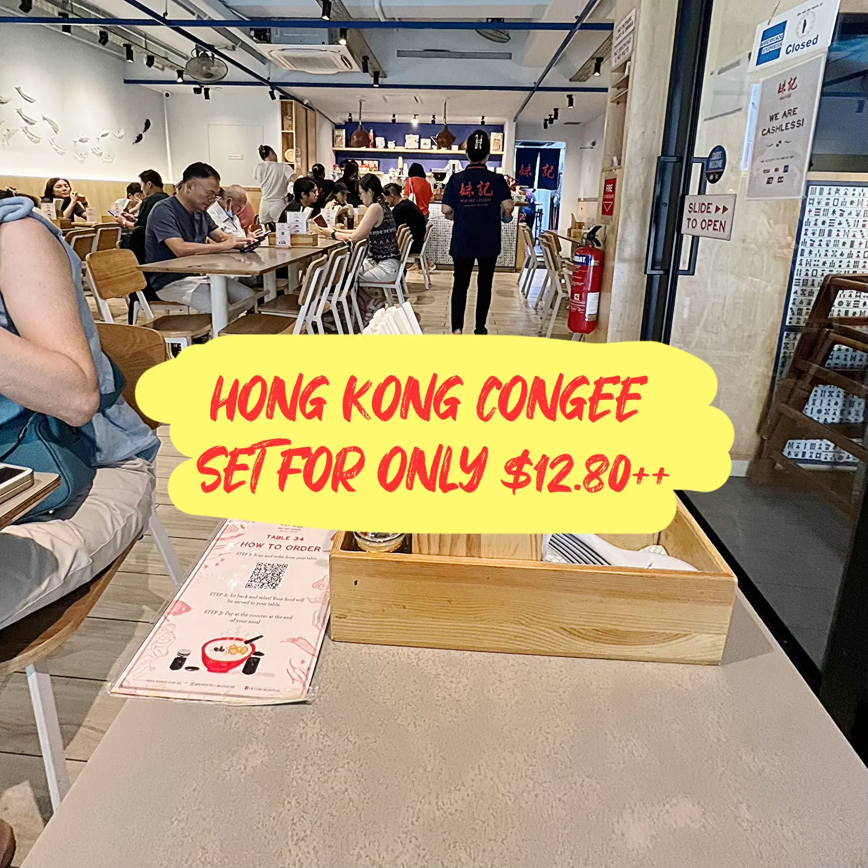 Sang Kee Congee - Lemon8 Search