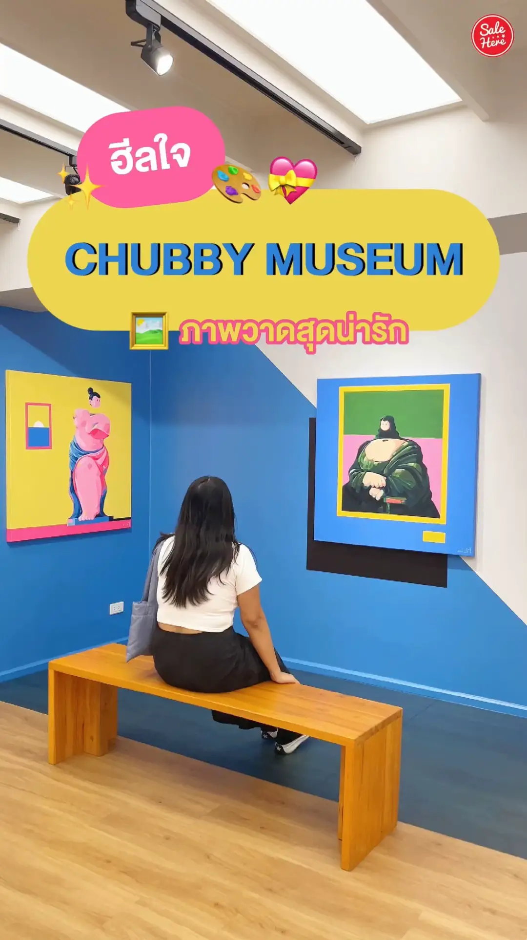 👱🏻‍♀️Take a look at the lovely CHUBBY exhibition. | Video published by Sale Here | Lemon8