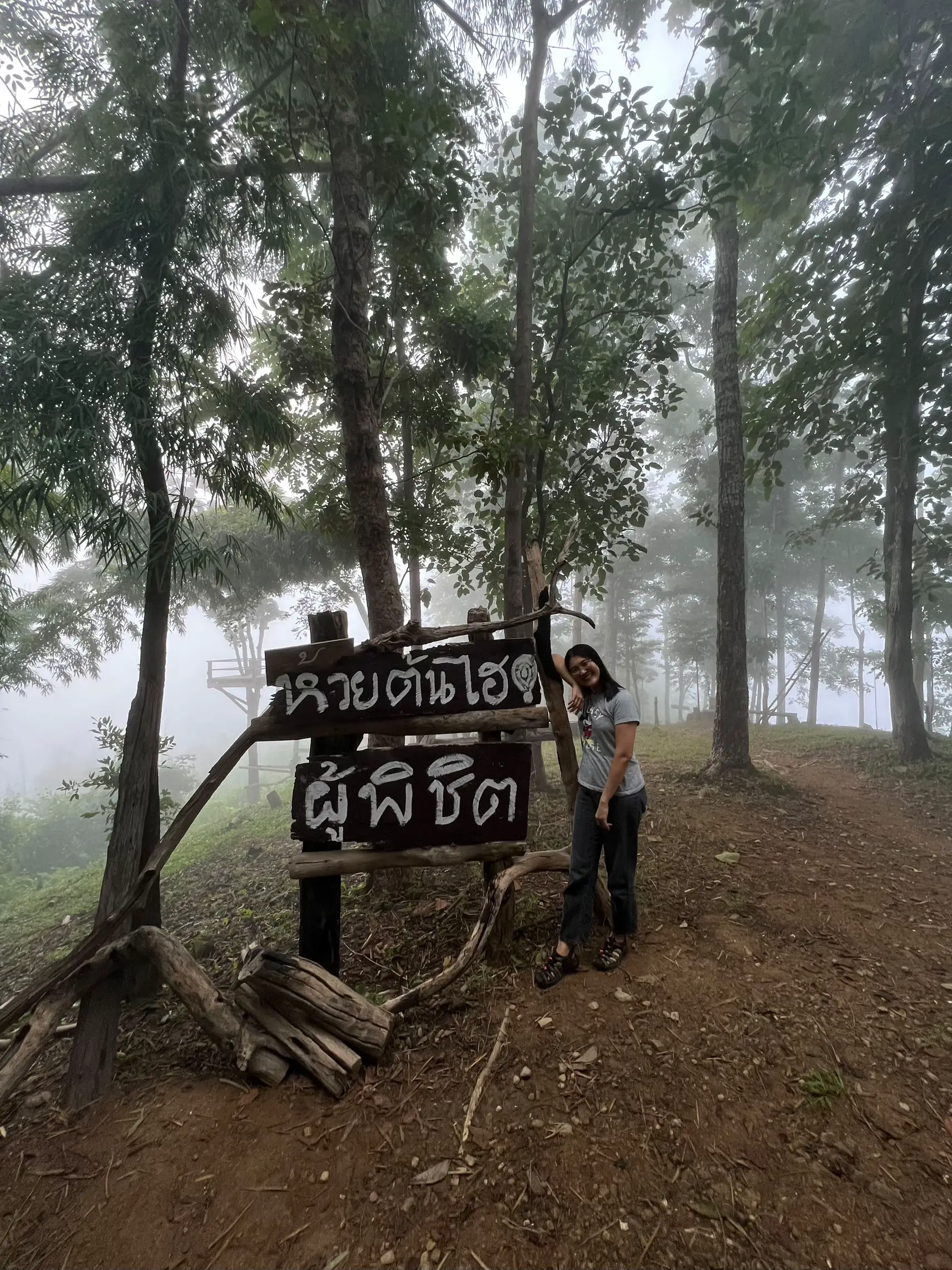 สุข(โข)ทัย | แกลเลอรีที่โพสต์โดย Phueng | Lemon8