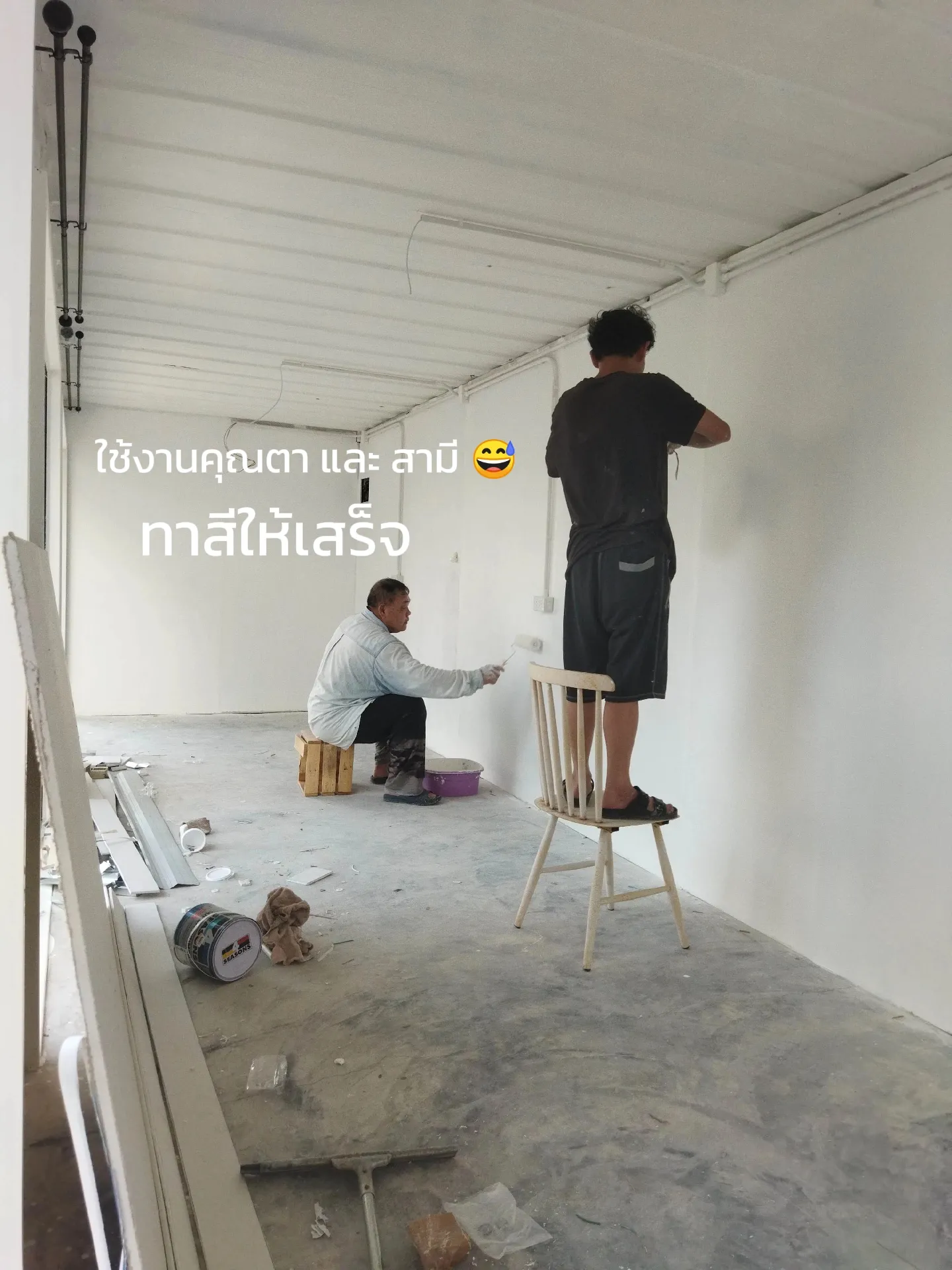 สู้ชีวิตอีกครั้ง Ep.2 | แกลเลอรีที่โพสต์โดย AOMM AROUND | Lemon8