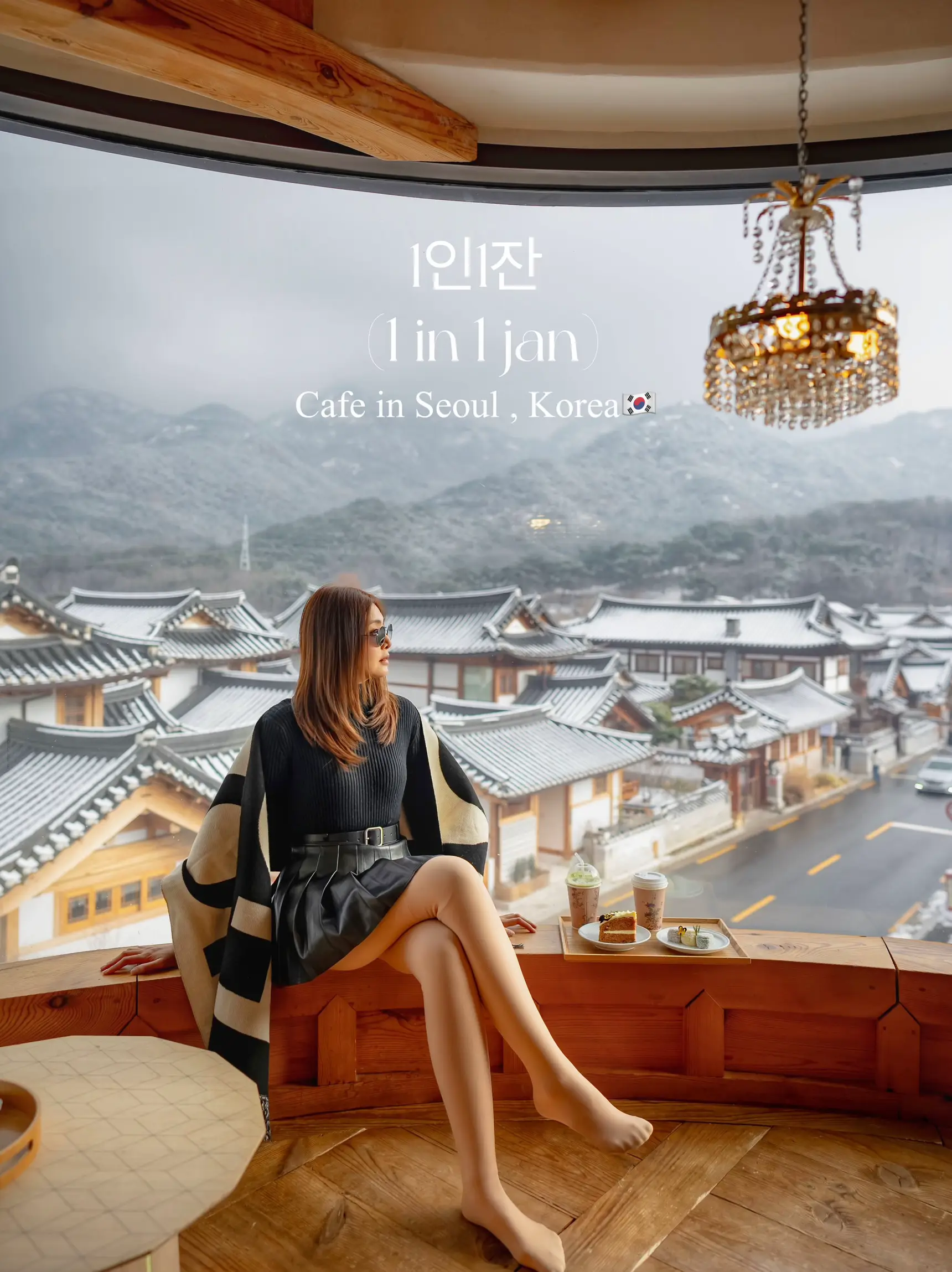1in1 Jan cafe: คาเฟ่ที่สวยสุดในโซล! | แกลเลอรีที่โพสต์โดย babe.mild ...
