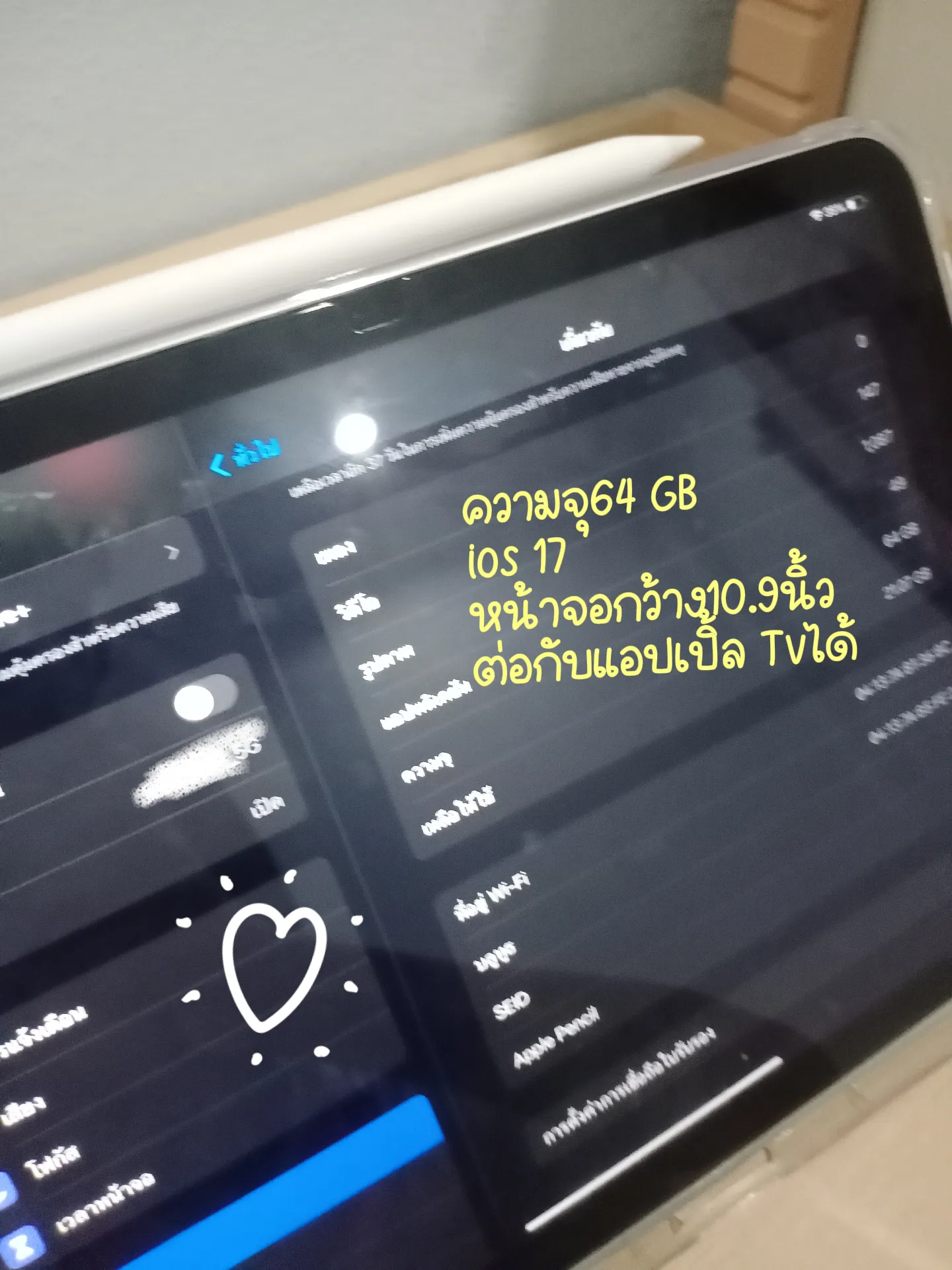 รีวิว i pad gen10 | แกลเลอรีที่โพสต์โดย Ⓜ️iⓂ️i | Lemon8