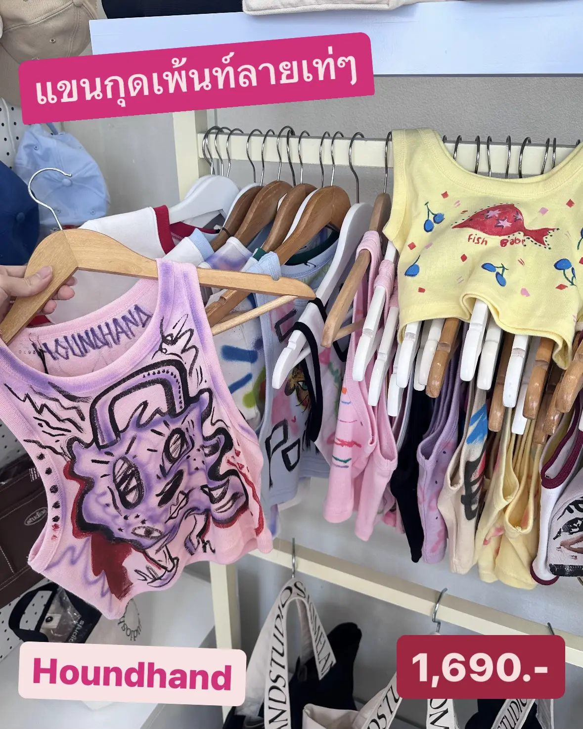 Daddy เปิดโซนเพิ่ม ชั้น 2 ต่างจากเดิมยังไง? | แกลเลอรีที่โพสต์โดย punpromotion | Lemon8