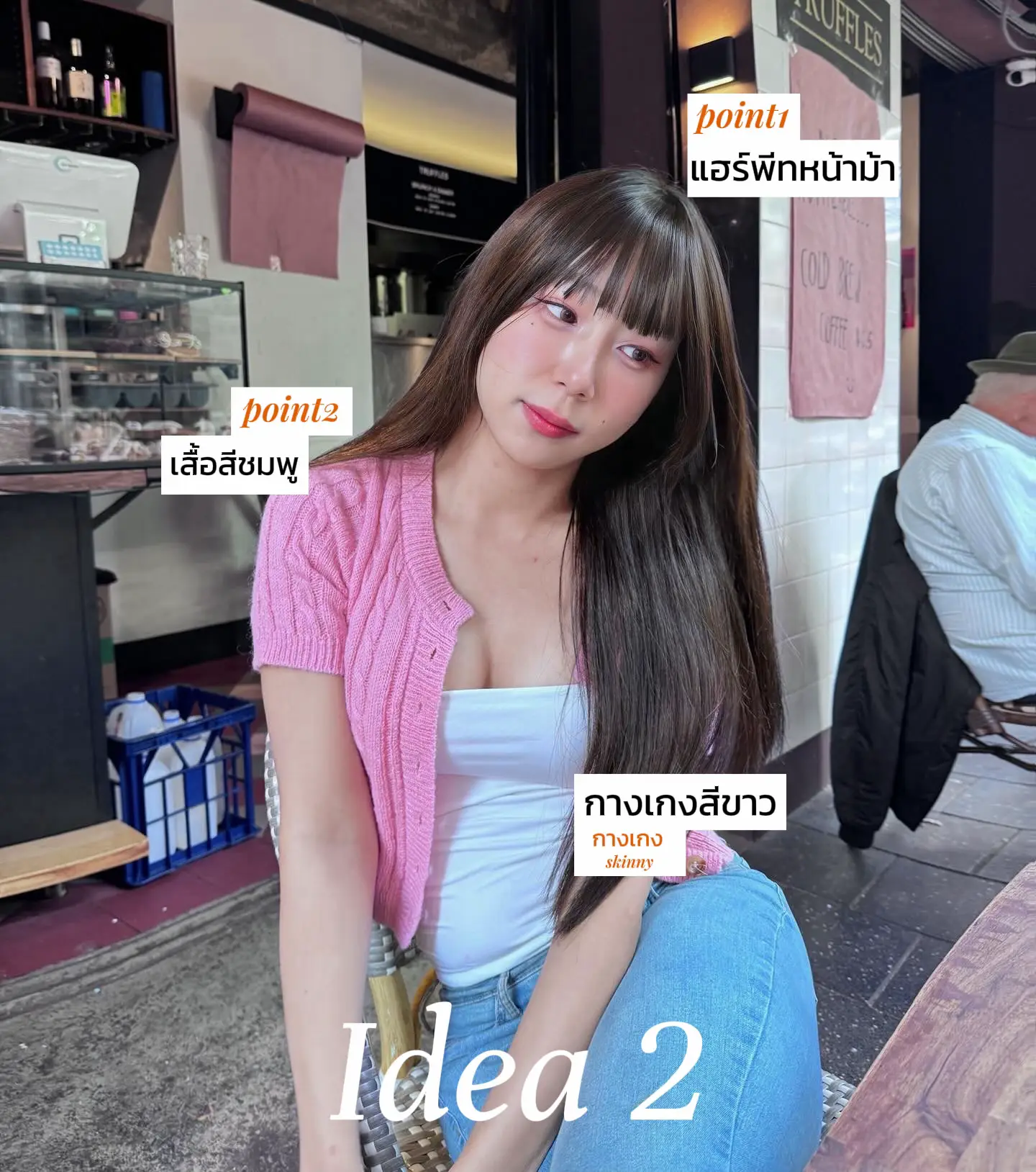 สลัดลุค สววขึ้น 100 💖 มมแปลงโฉมมาเป็นวอนยอง แบดดี้ กัน 🐈⬛ แกลเลอรี