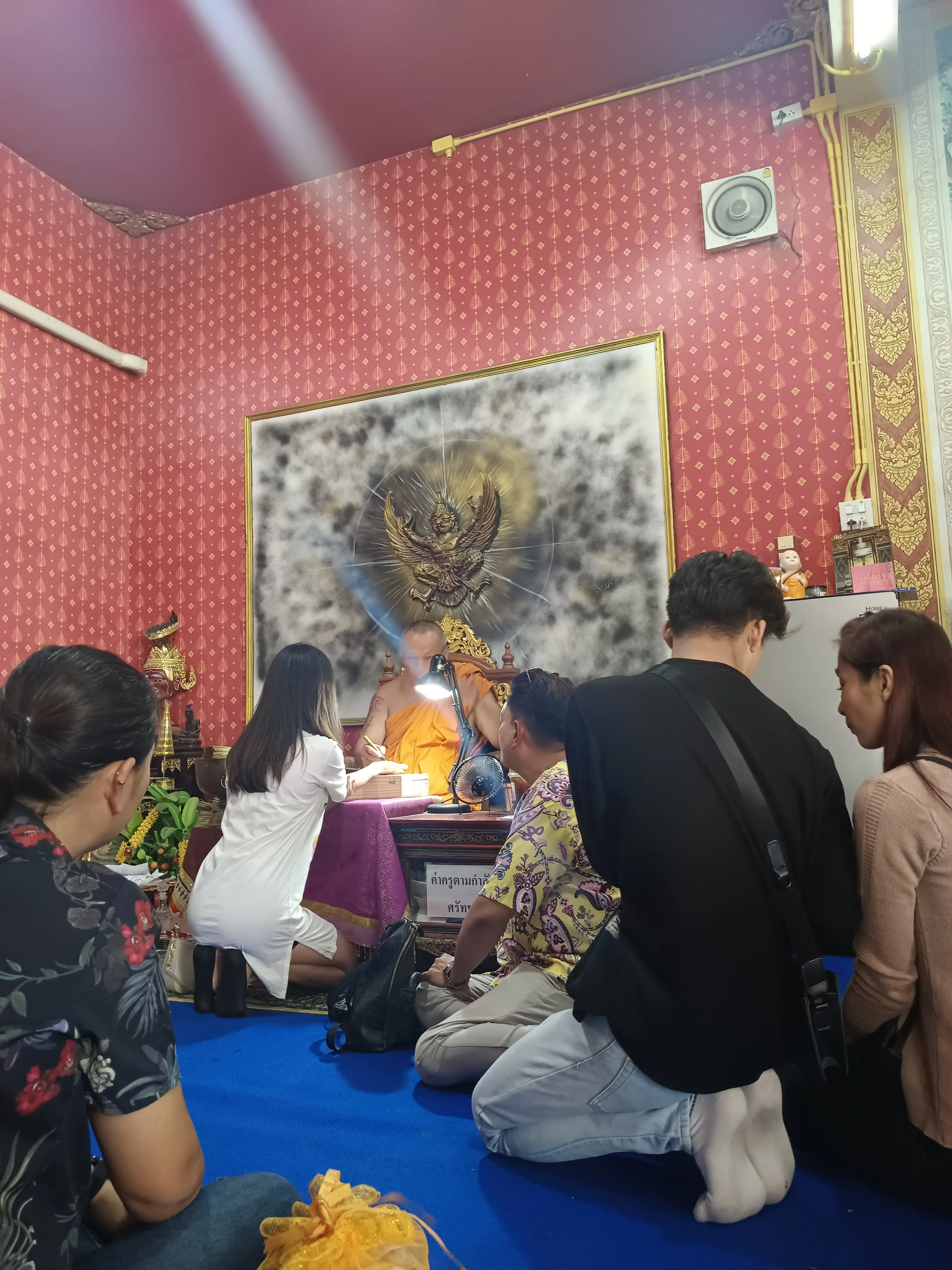 เขียนลายมือ เศรษฐี วัดศาลาลี นนทบุรี | แกลเลอรีที่โพสต์โดย arada.c 😺 ...