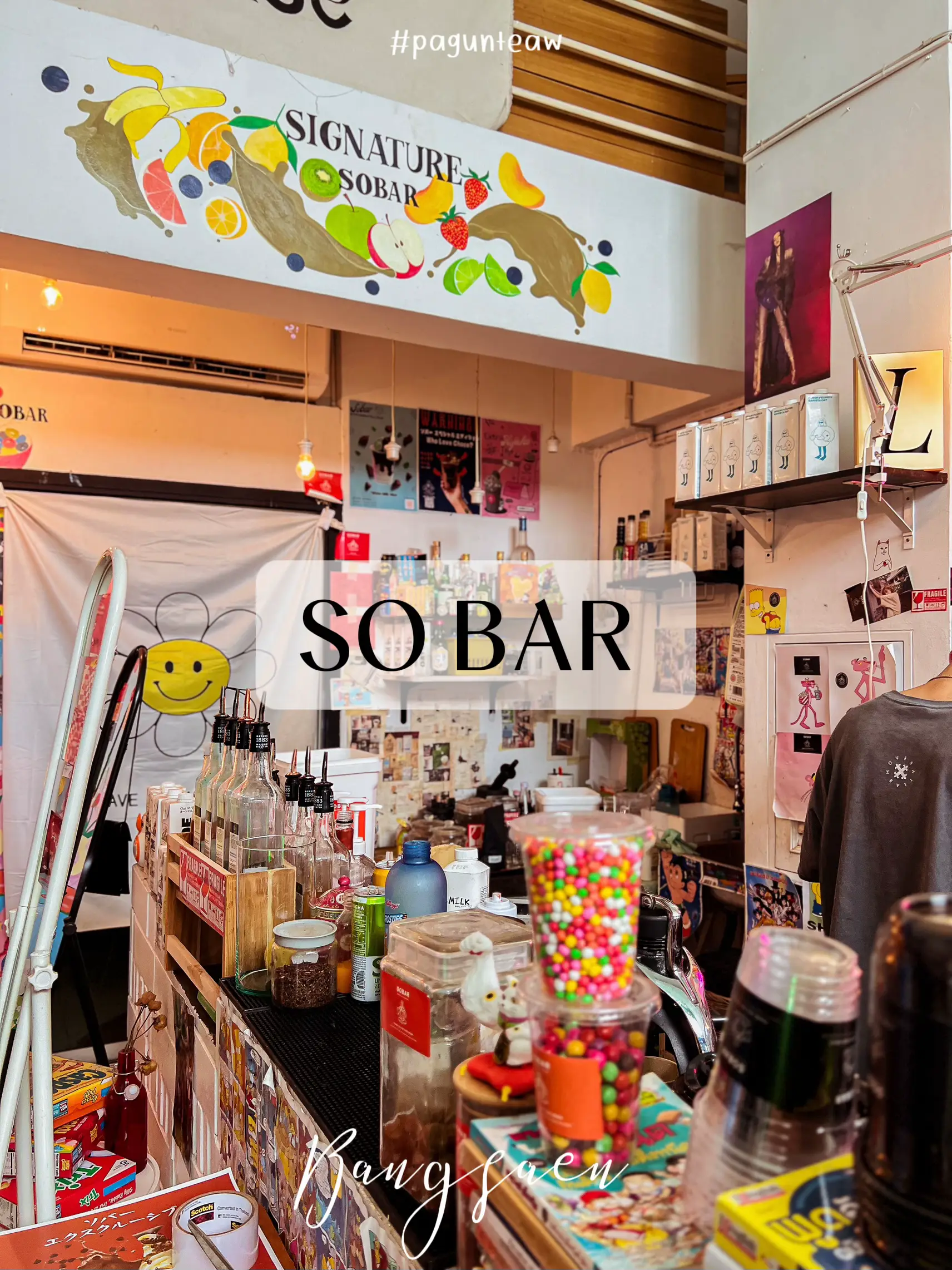 คาเฟ่บางแสน | SO BAR Bangsaen | แกลเลอรีที่โพสต์โดย NAPATSANAN.B | Lemon8