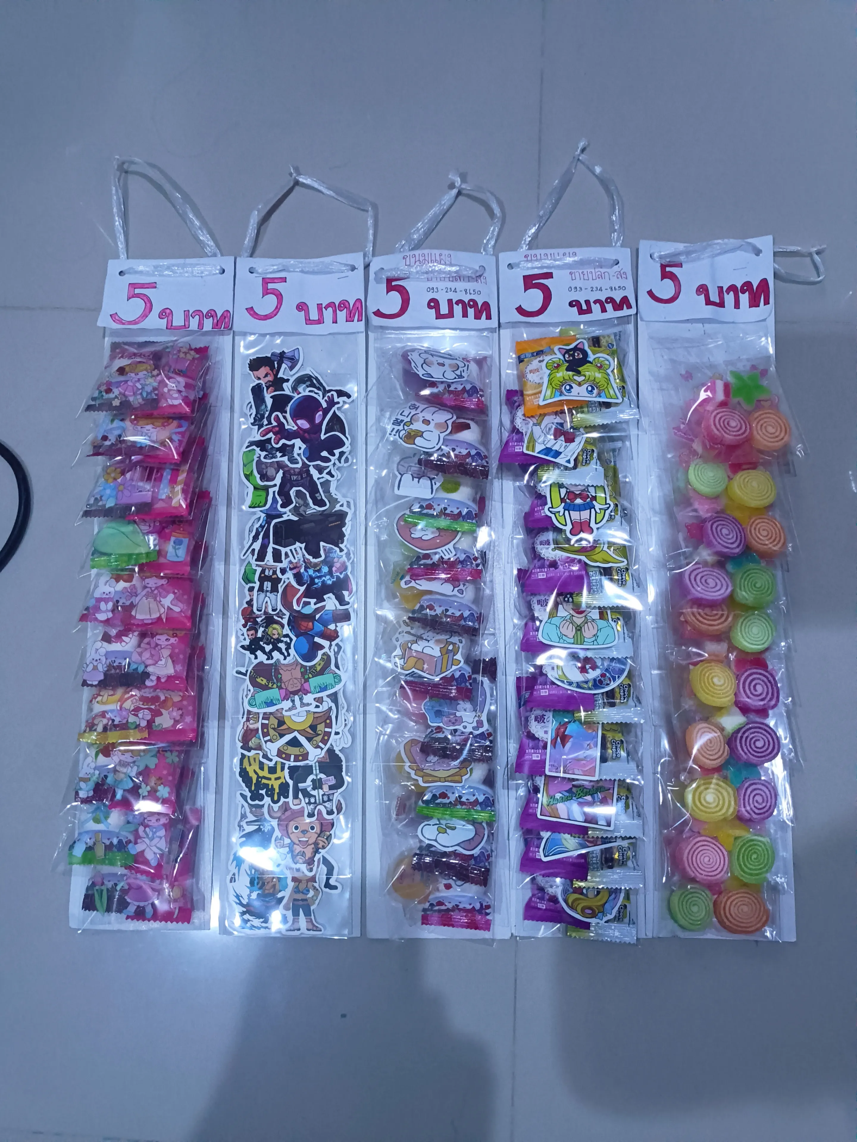 ขนมแผง รายได้เสริม | แกลเลอรีที่โพสต์โดย ____Lalida____ | Lemon8