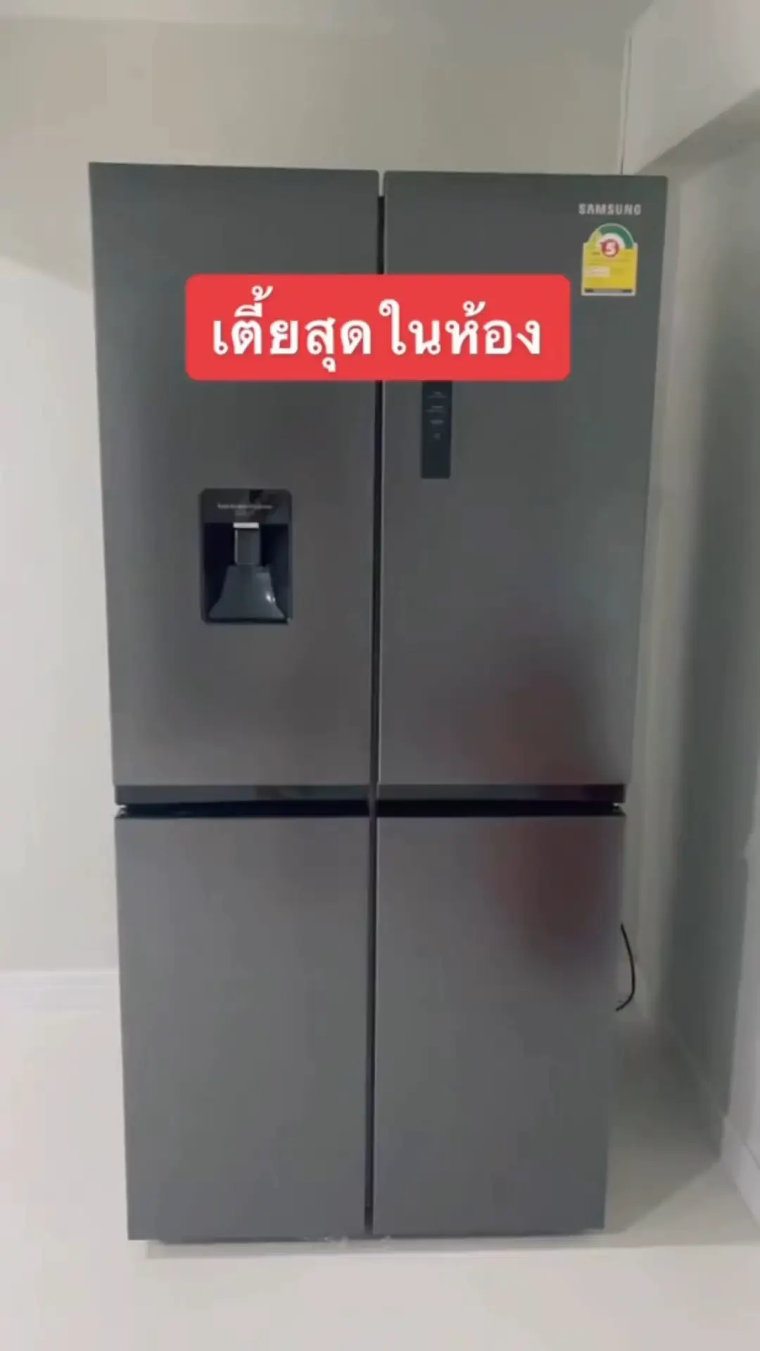 เตี้ยสุดในห้อง…อยากUp+สูง จัดด่วน!!! | Nkc88の投稿動画 | Lemon8