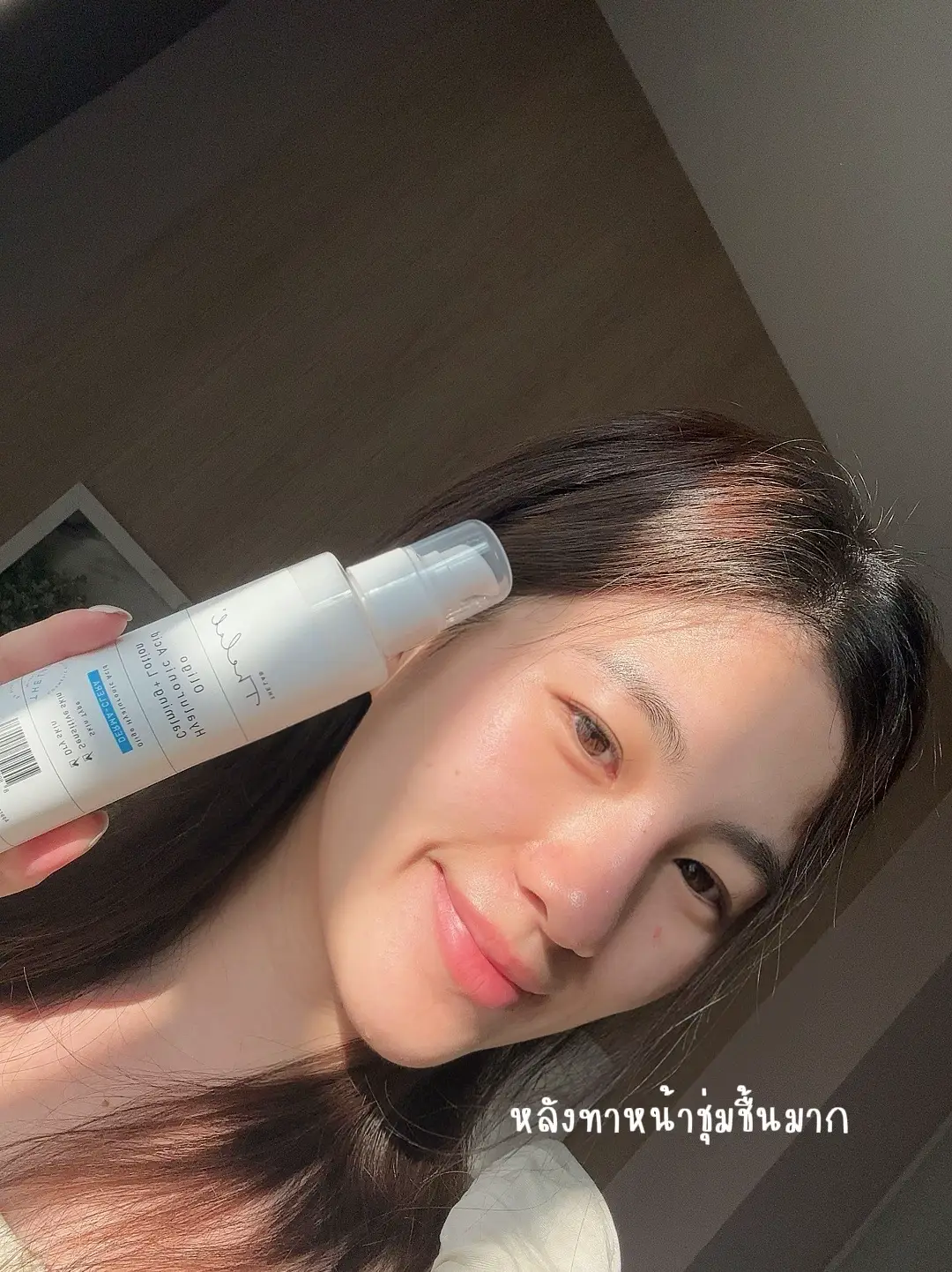 Doux - การค้นหาใน Lemon8