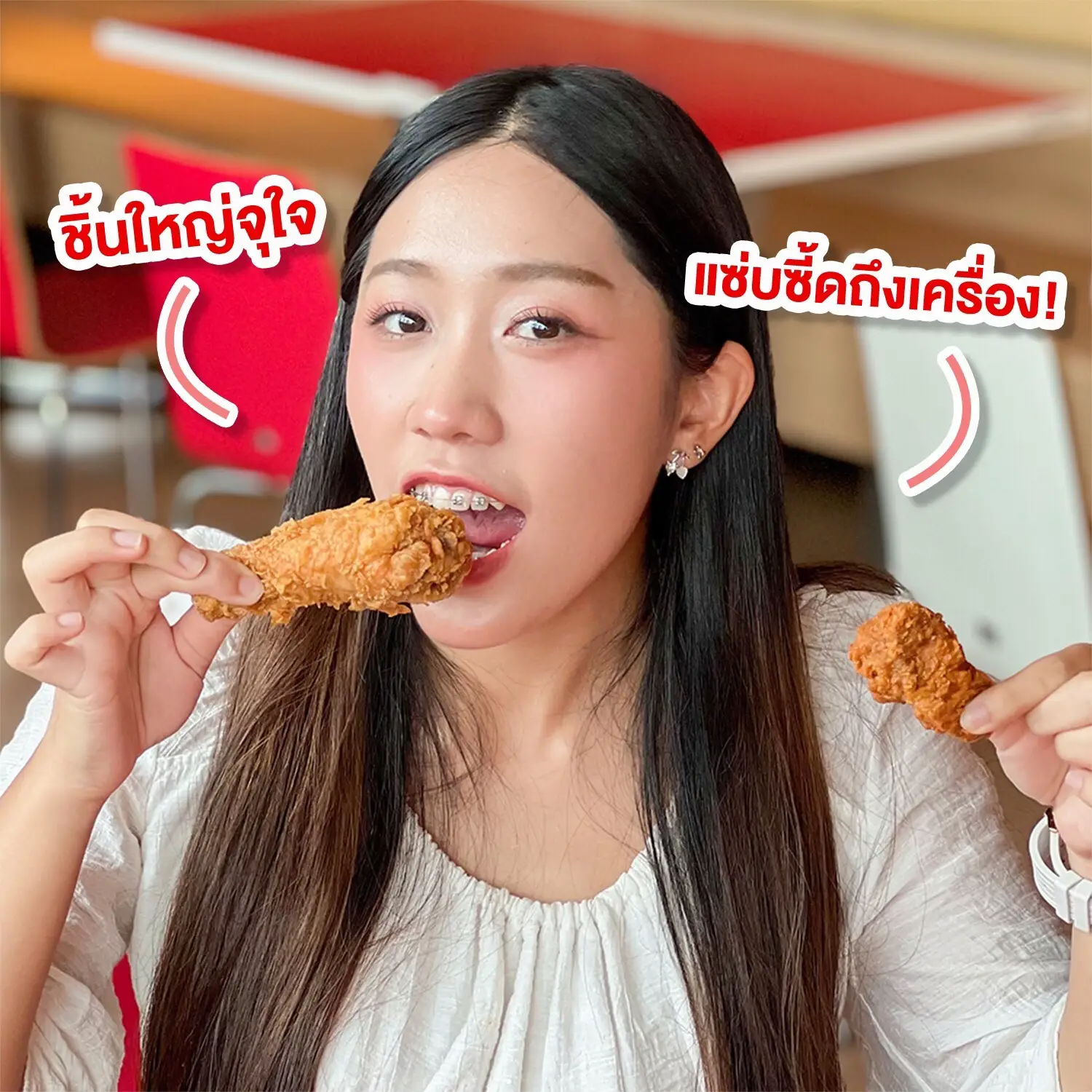 KFC โปรไก่ 10 ชิ้น เพียง 199.- 🍗 | แกลเลอรีที่โพสต์โดย Sale Here | Lemon8
