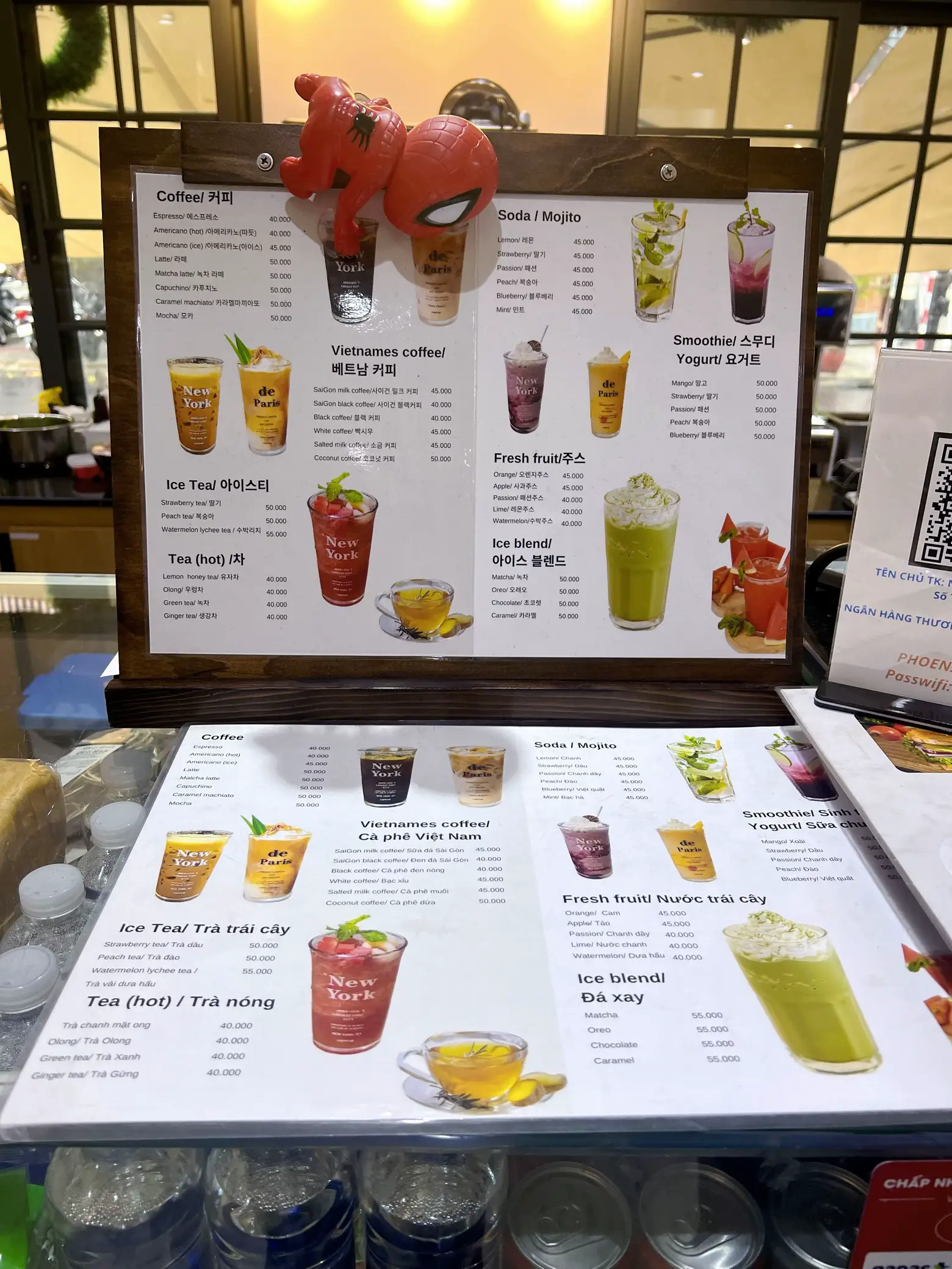 ร้านกาแฟ ที่เหมาะสำหรับนั่งชิวในดานัง | แกลเลอรีที่โพสต์โดย M-150 | Lemon8