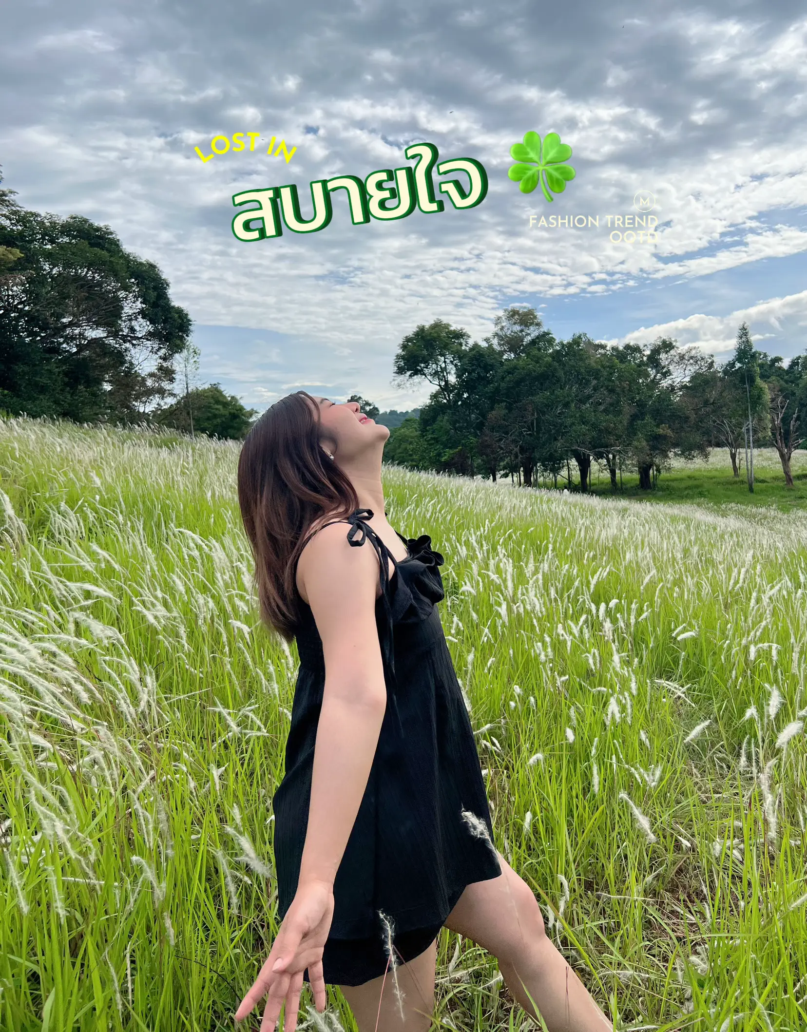 Khao Yai | แกลเลอรีที่โพสต์โดย Jinny | Lemon8