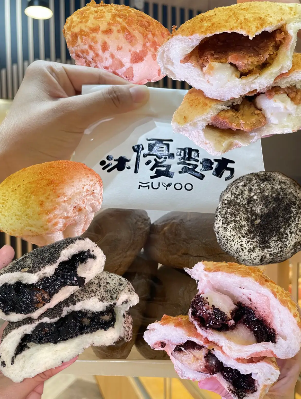 famous mochi breads worth the hype?! 🫨 | Gallery posted by yumnomss ...
