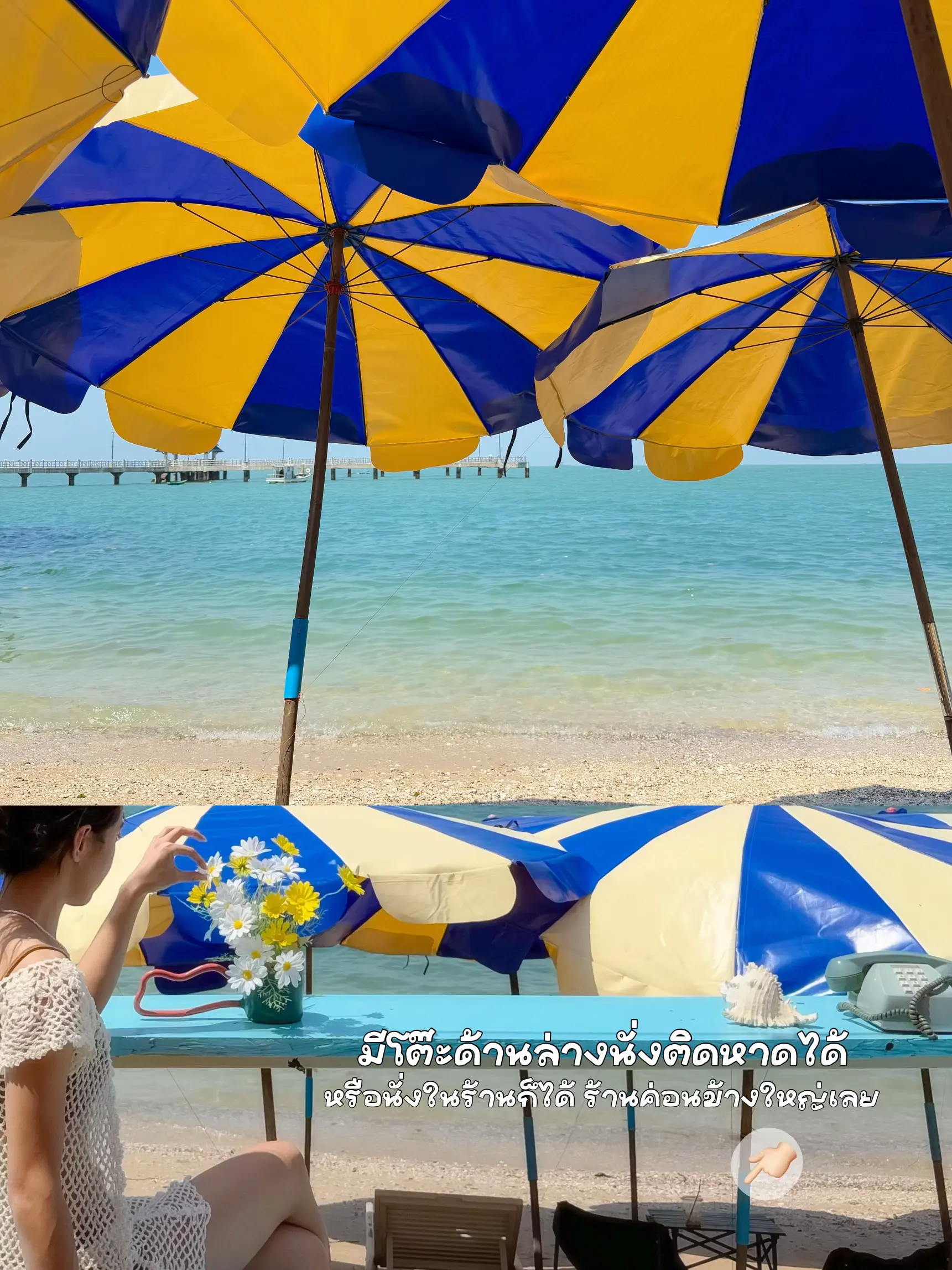 Tiny Island Cafe (BANGSAEN) 🏝️🌺 | แกลเลอรีที่โพสต์โดย P&P reviews | Lemon8