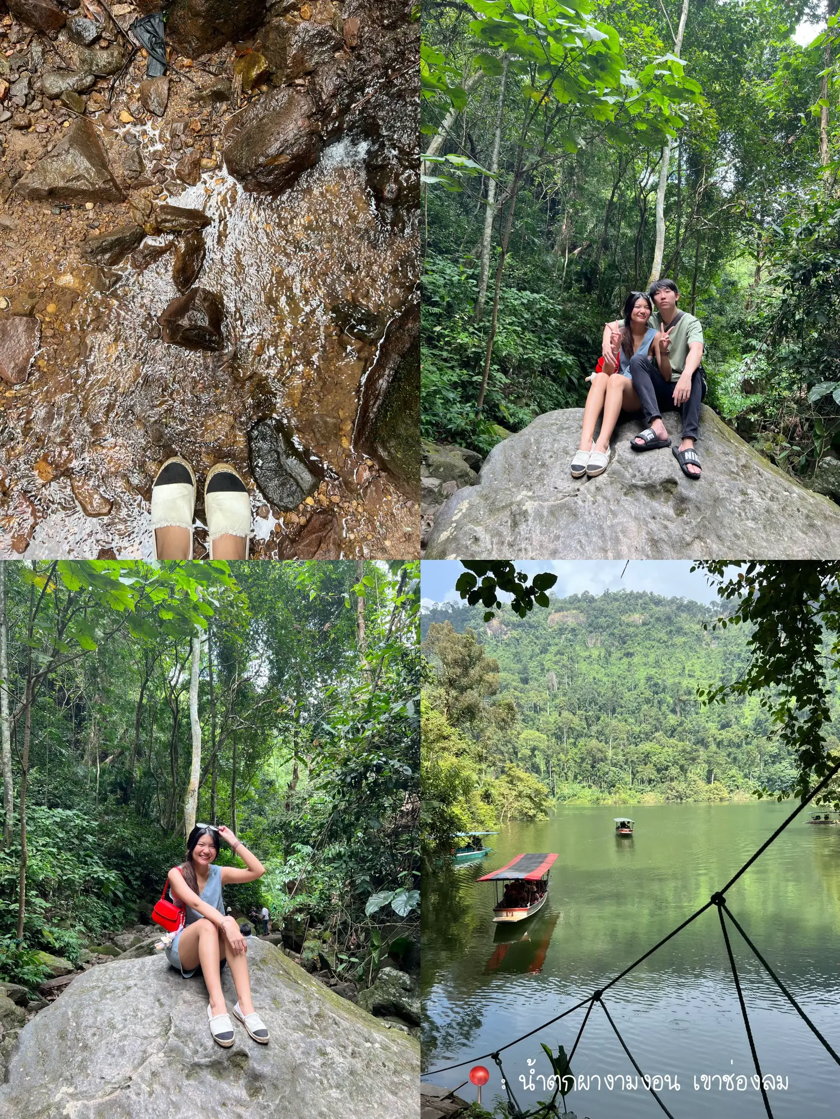 OOTD 1 Day Trip นครนายก🏕️🌷 | แกลเลอรีที่โพสต์โดย mormor | Lemon8