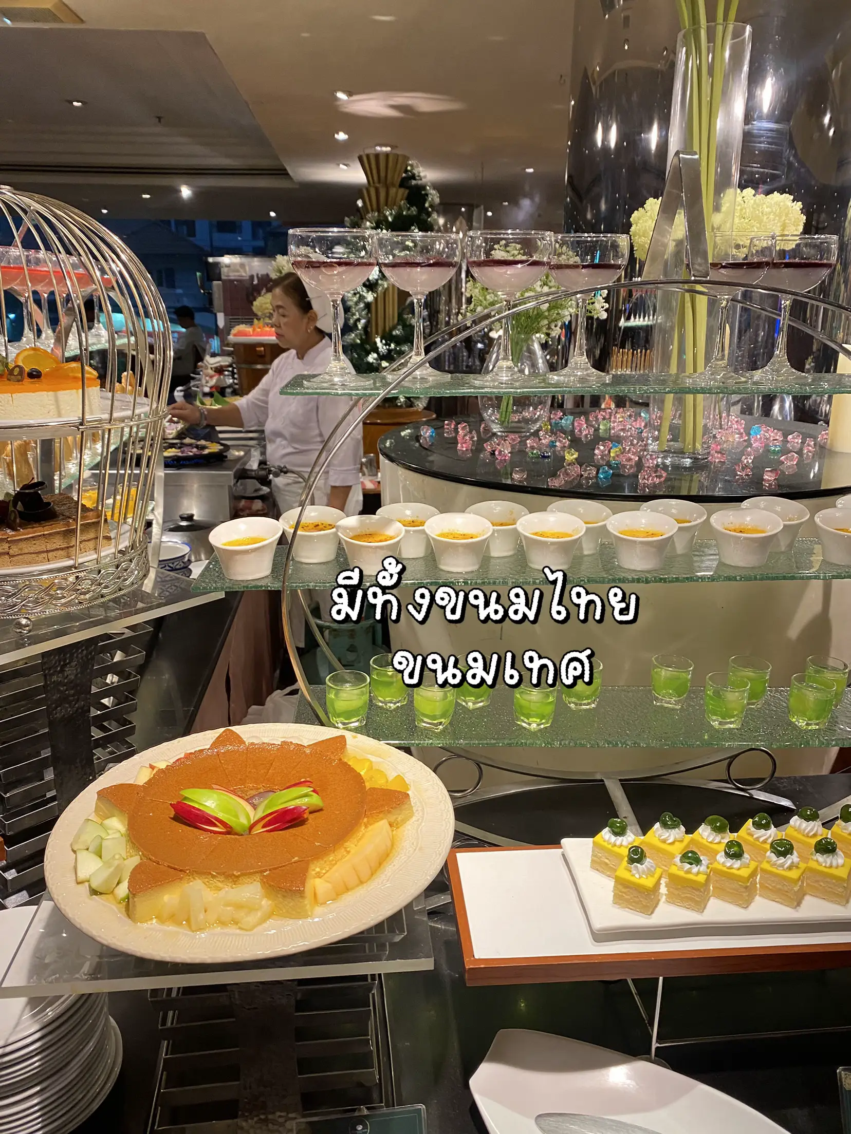 The Emerald buffet คุ้มจริงไหมมมม?!! | แกลเลอรีที่โพสต์โดย ฉันชอบนอน ...