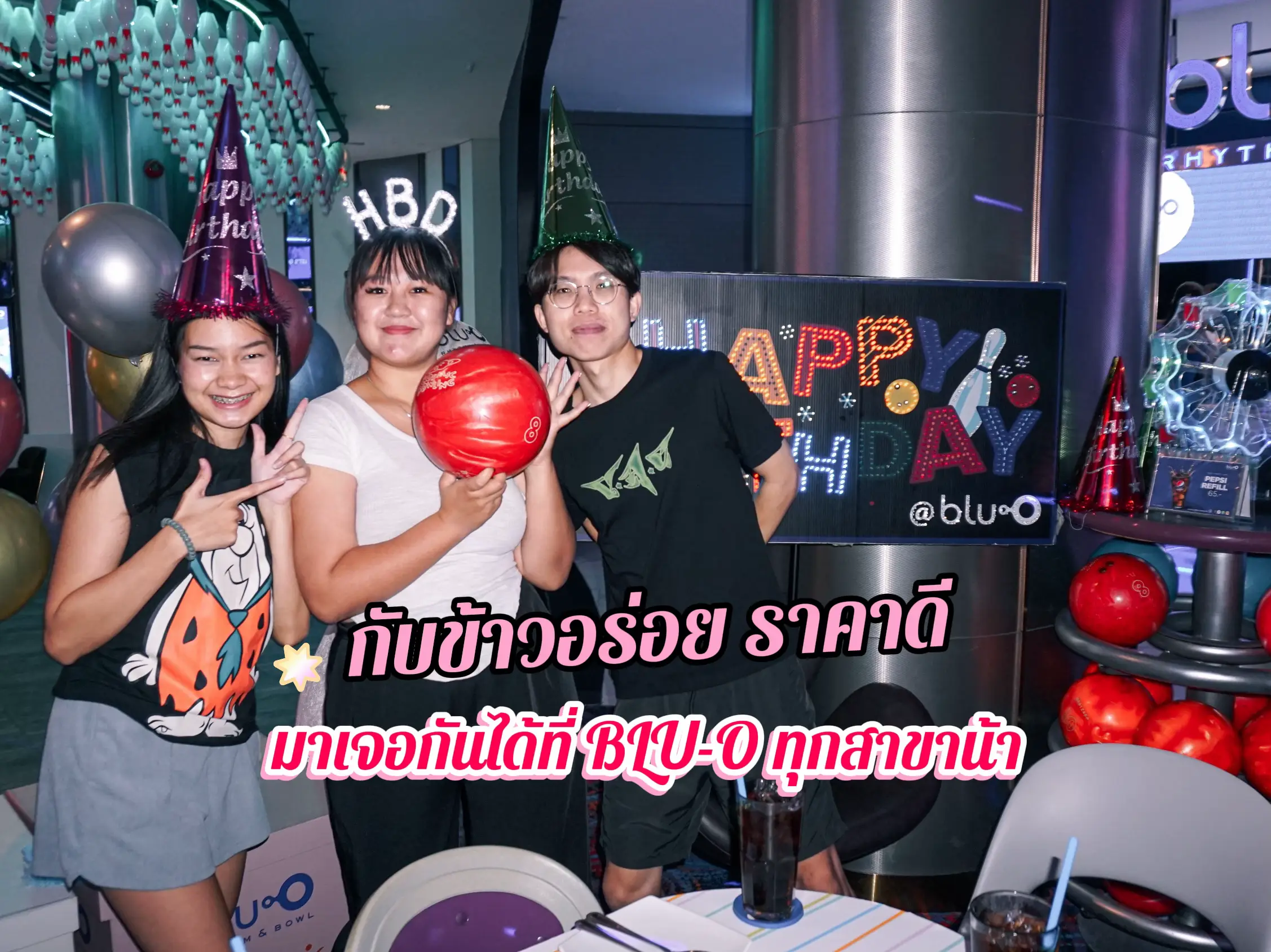 Swensens โปรโมชั่นวันเกิด - การค้นหาใน Lemon8