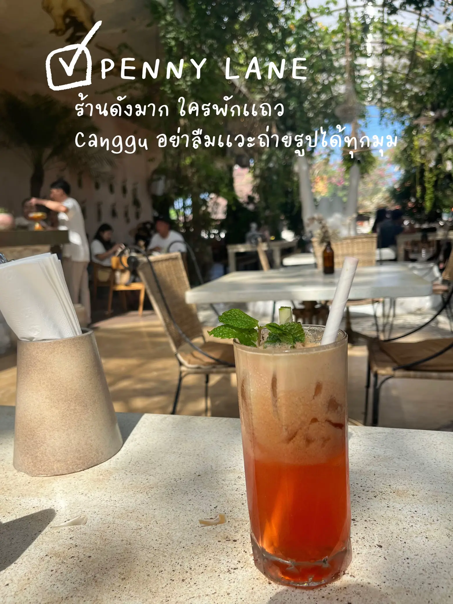 เที่ยวบาหลี ทำอะไรบ้าง? | แกลเลอรีที่โพสต์โดย Kancha | Lemon8