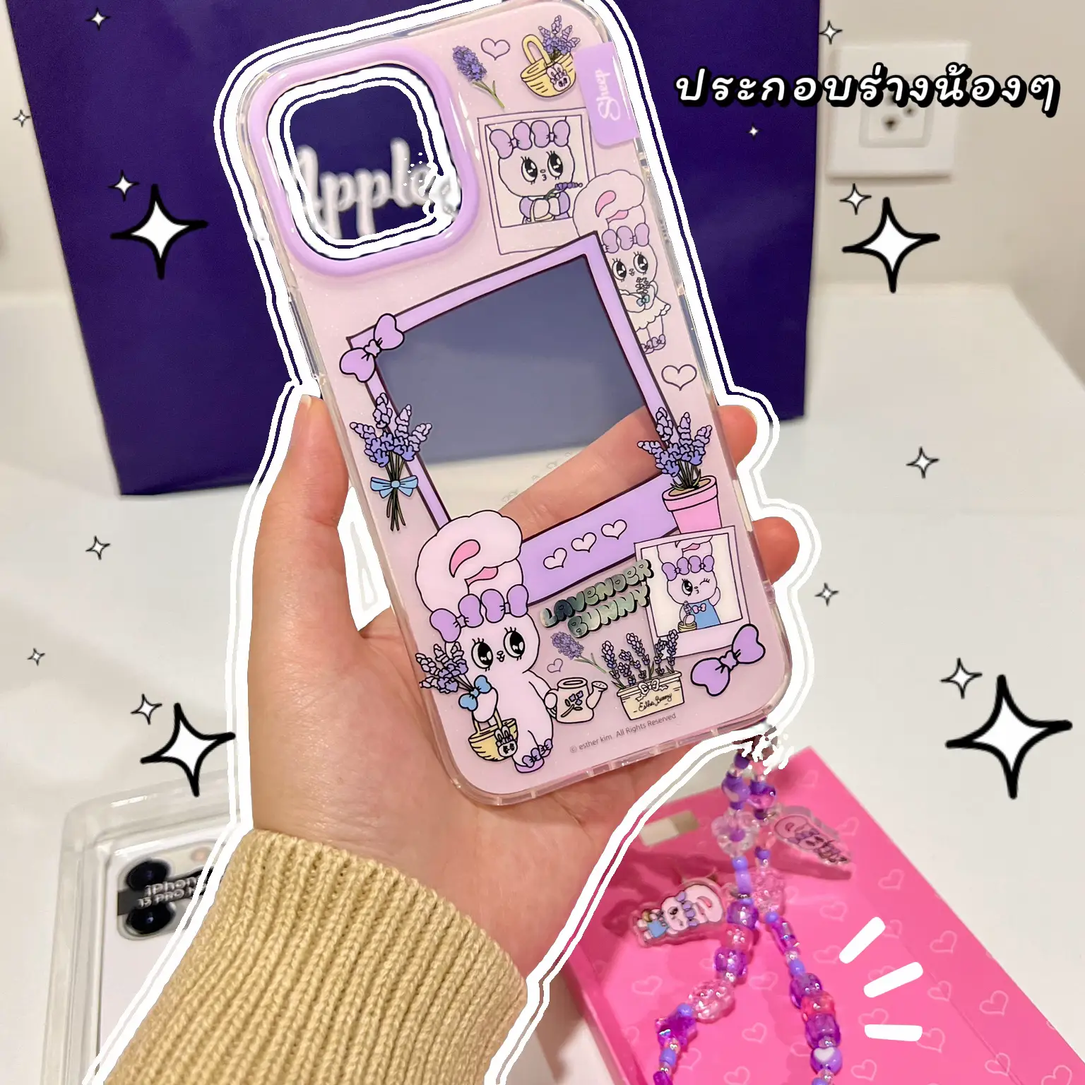 [UNBOX] IPHONE CASE “ESTHER LAVENDER BUNNY“ | แกลเลอรีที่โพสต์โดย 27 | Lemon8