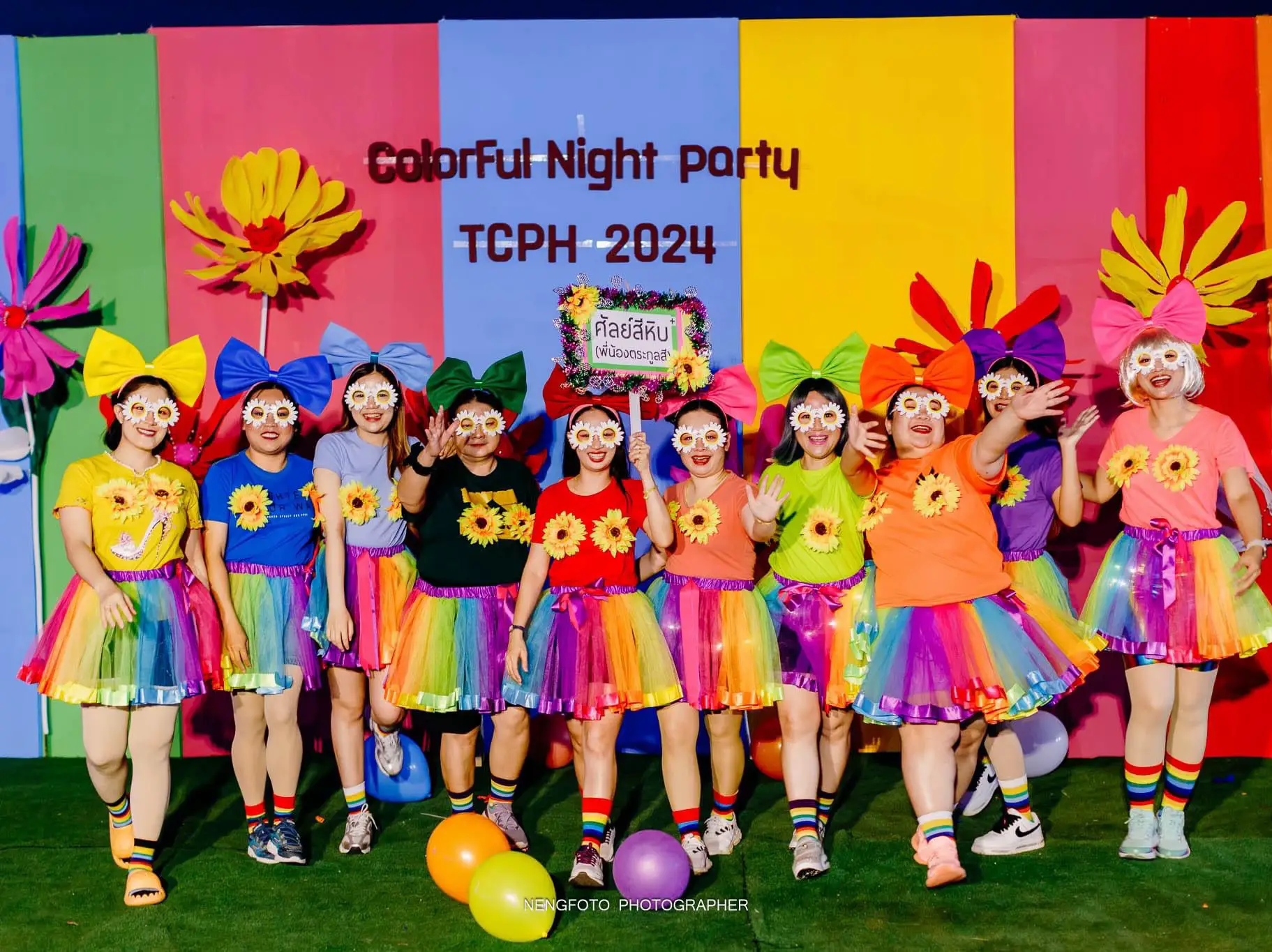 20 ไอเดียยอดนิยมเกี่ยวกับ Colorful Style Party ในปี 2025