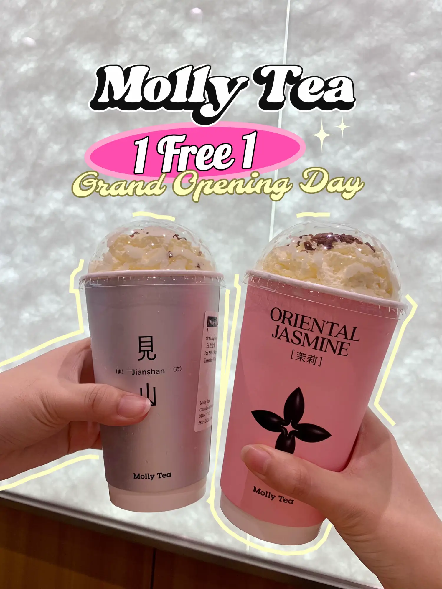 Molly Tea 1 แถม 1 วัน Grand Opening🌼 | แกลเลอรีที่โพสต์โดย Chalala🌈🍀 ...