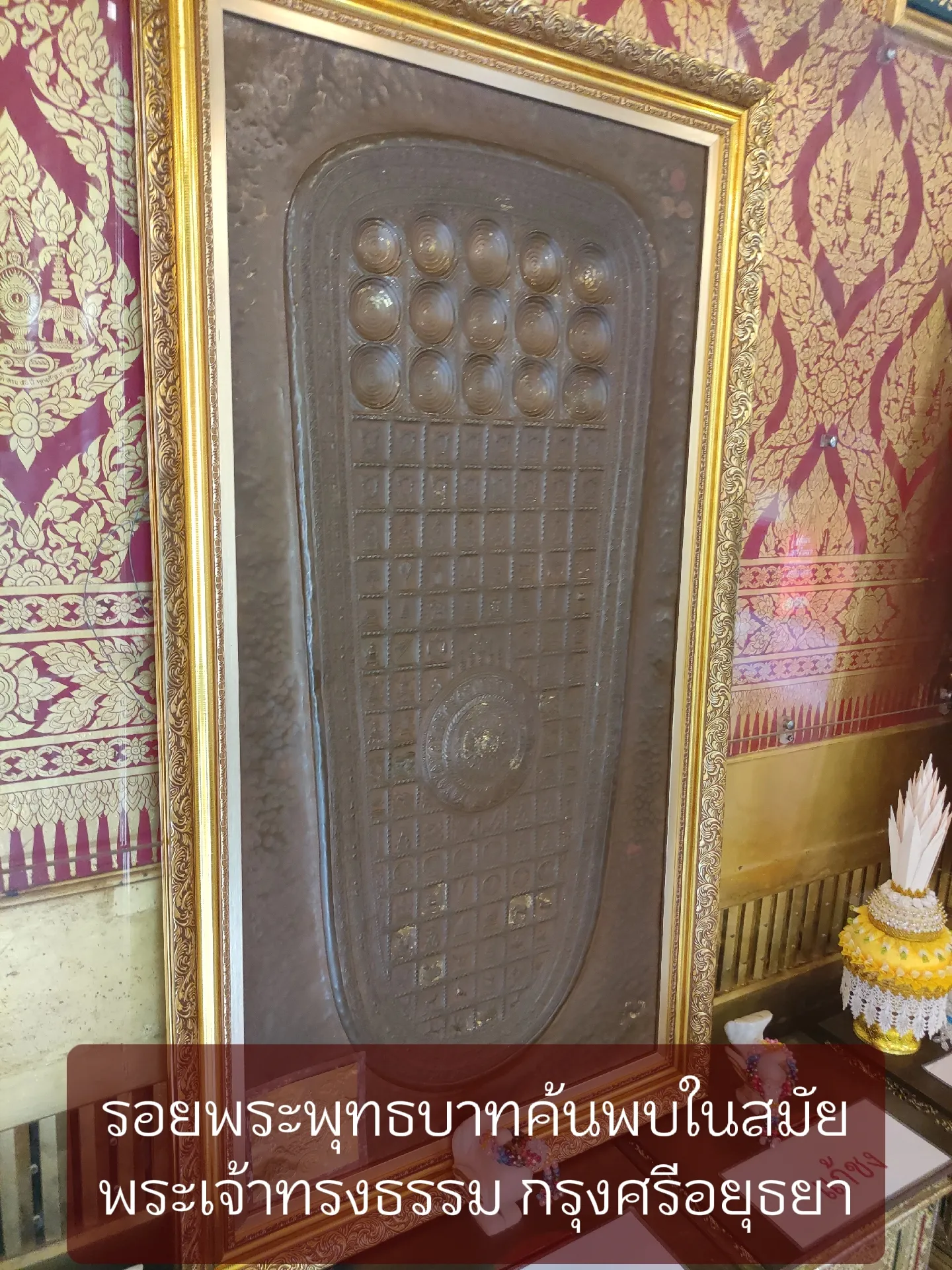 Let's worship Roy Buddha Saraburi. | Gallery posted by Sirimaneekorn | Lemon8