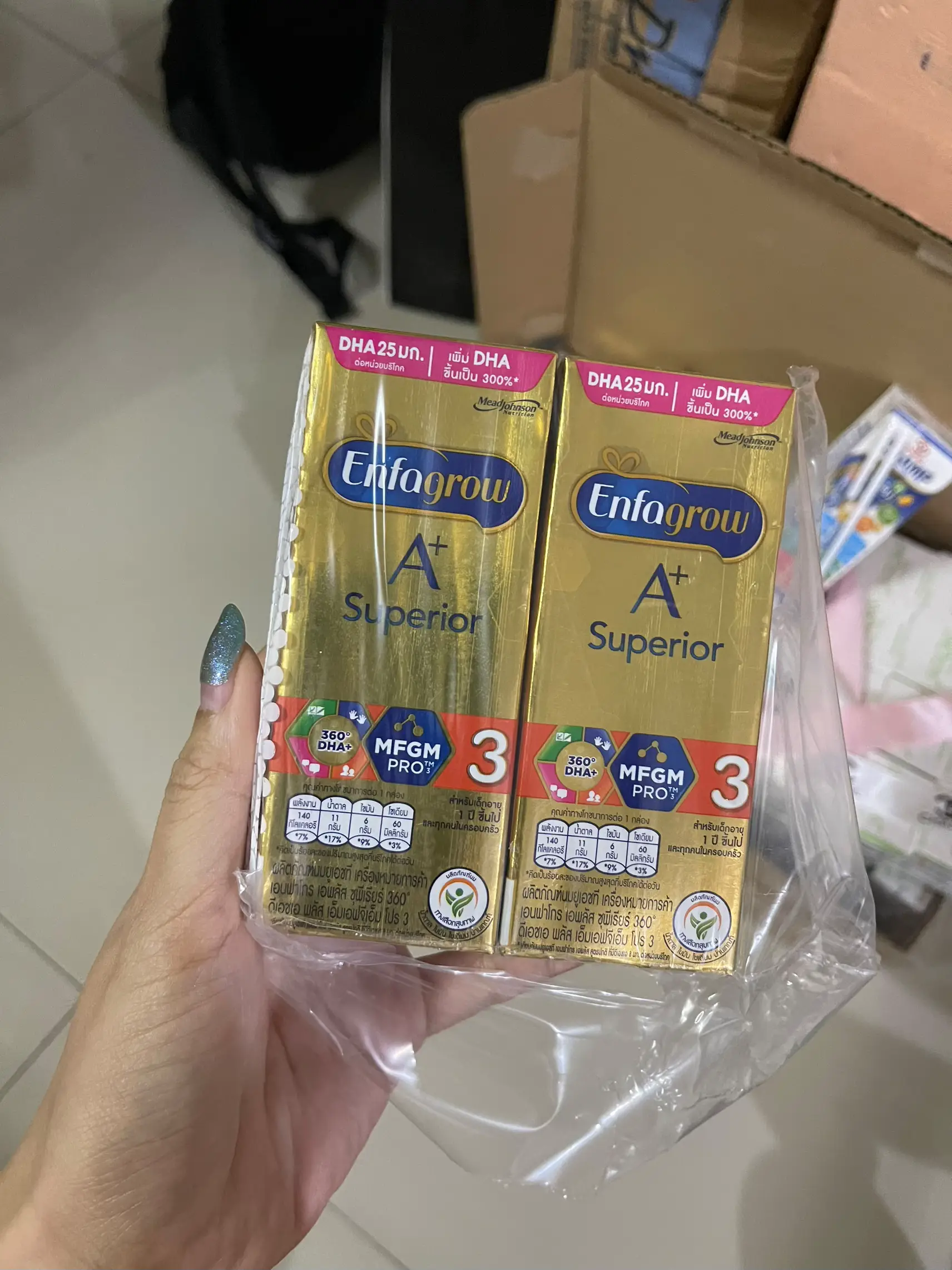 เมนูหวานฉ่ำ ต้อนรับวันหยุดดด🍧💖 | แกลเลอรีที่โพสต์โดย Aomsin.kn | Lemon8