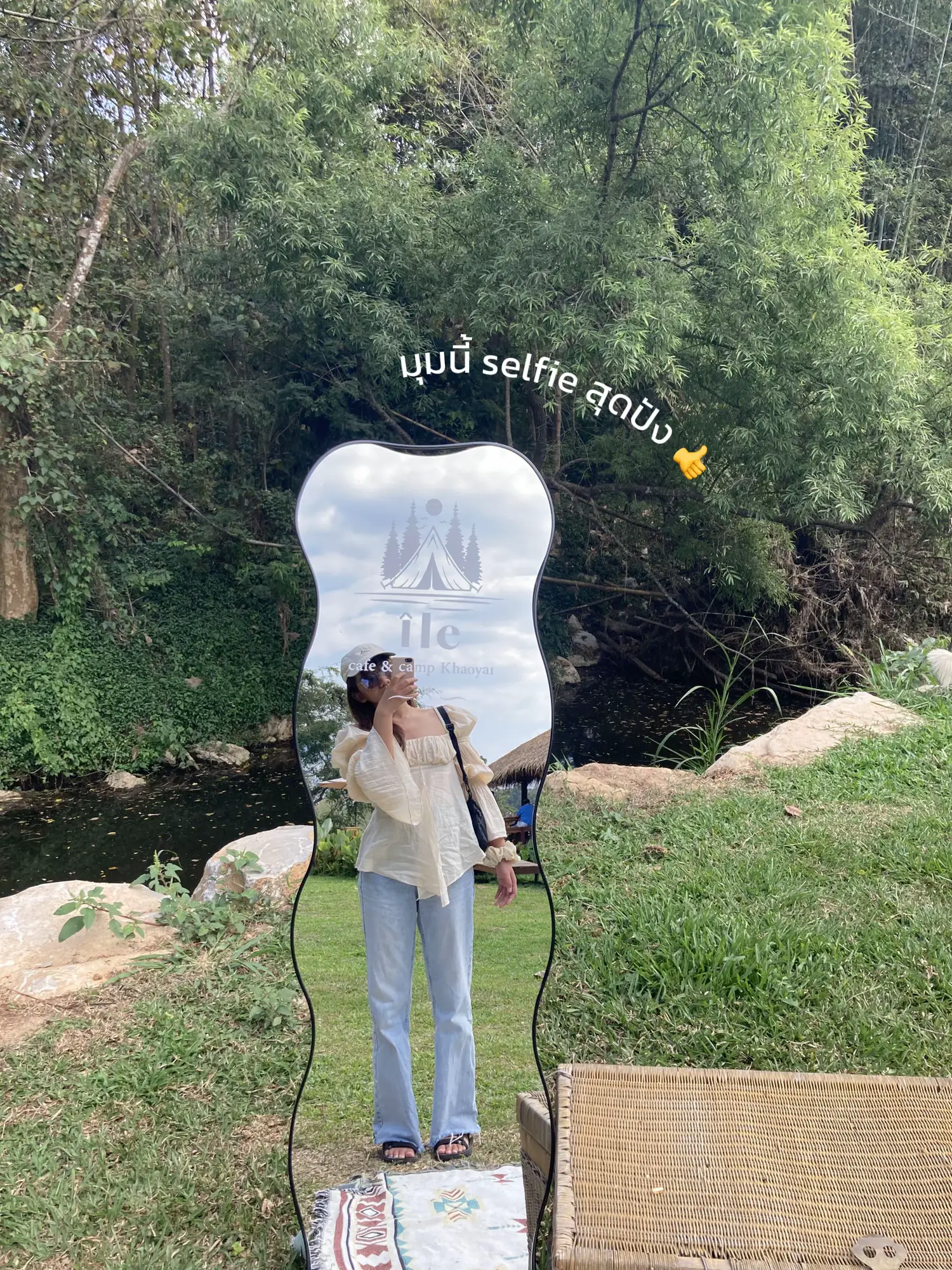 คาเฟ่เปิดใหม่เขาใหญ่ 💚 ร้านใหญ่ ขนมอร่อย ราคาไม่แรงเกิน~ | แกลเลอรีที่ ...