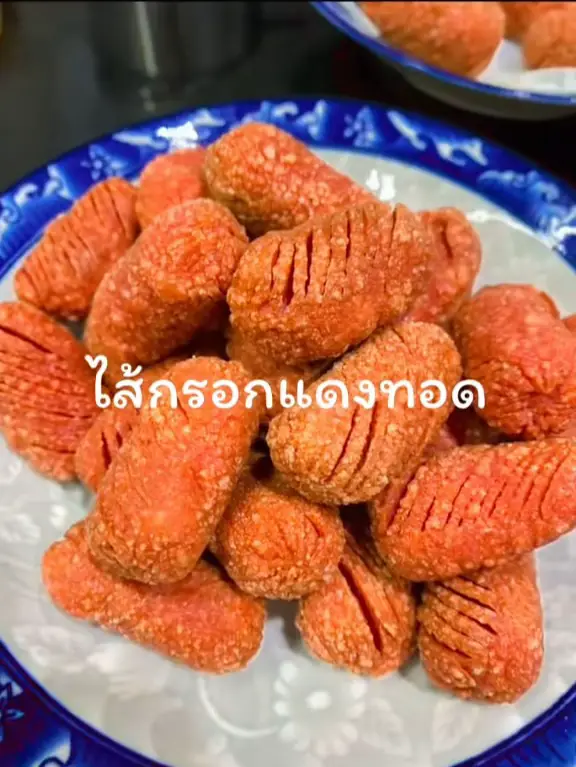 ไส้กรอกแดงทอด วิธีทอดไส้กรอกแดงให้กรอบ วิดีโอที่เผยแพร่โดย บี ชอบทำอาหาร Lemon8