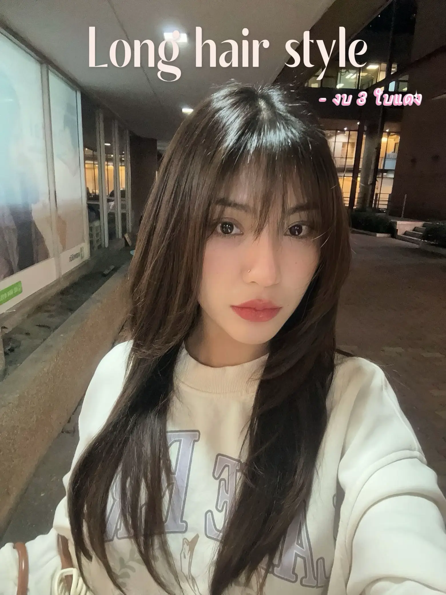 Layer cut 300 บาท มีอยู่จริง กลางอโศก 🤓😉 | แกลเลอรีที่โพสต์โดย ตามไนน์มาจิ | Lemon8