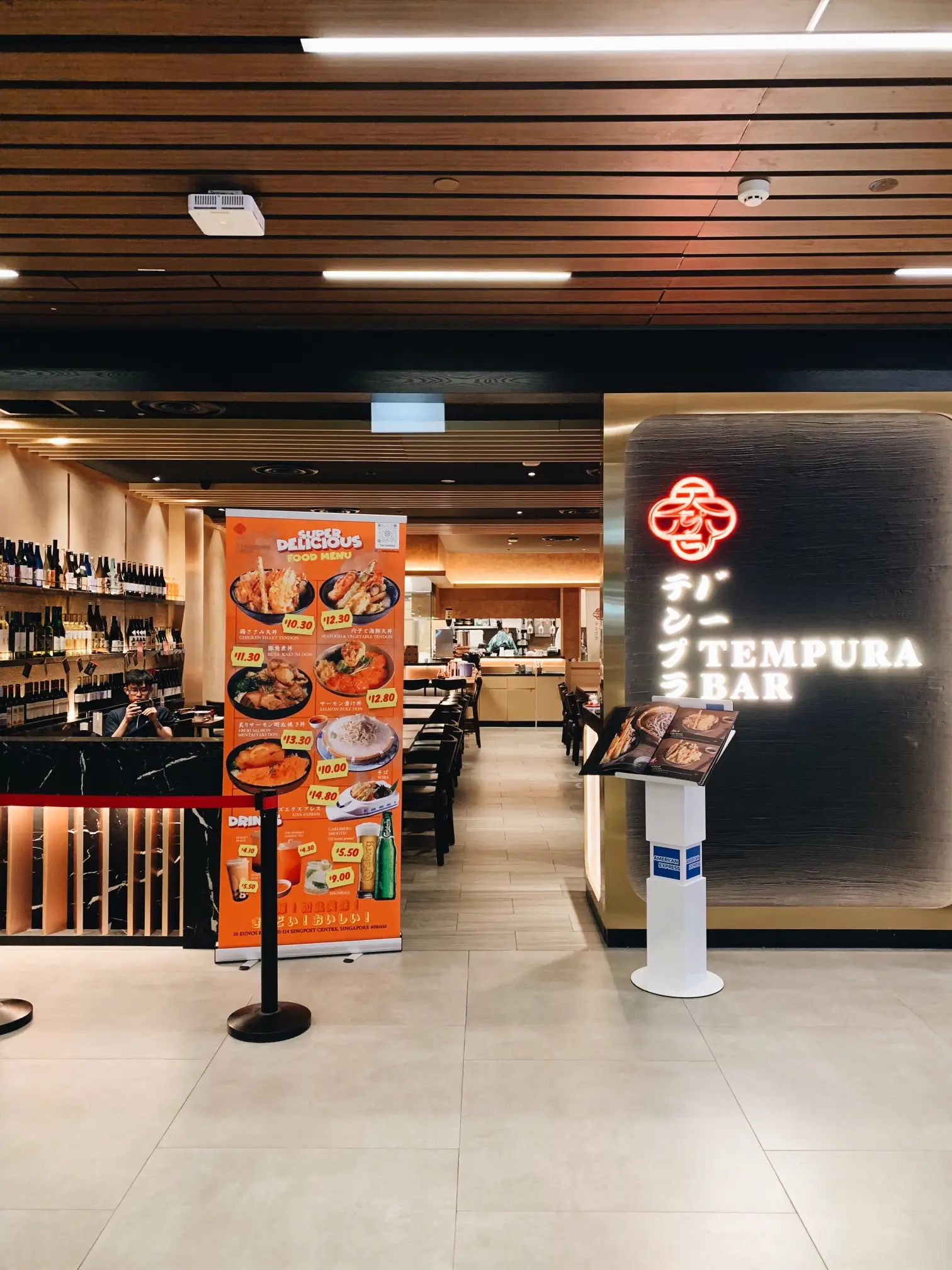 $4.50 bubble tea in a tempura restaurant?? 🤯 | Gallery posted by b.s.v ...