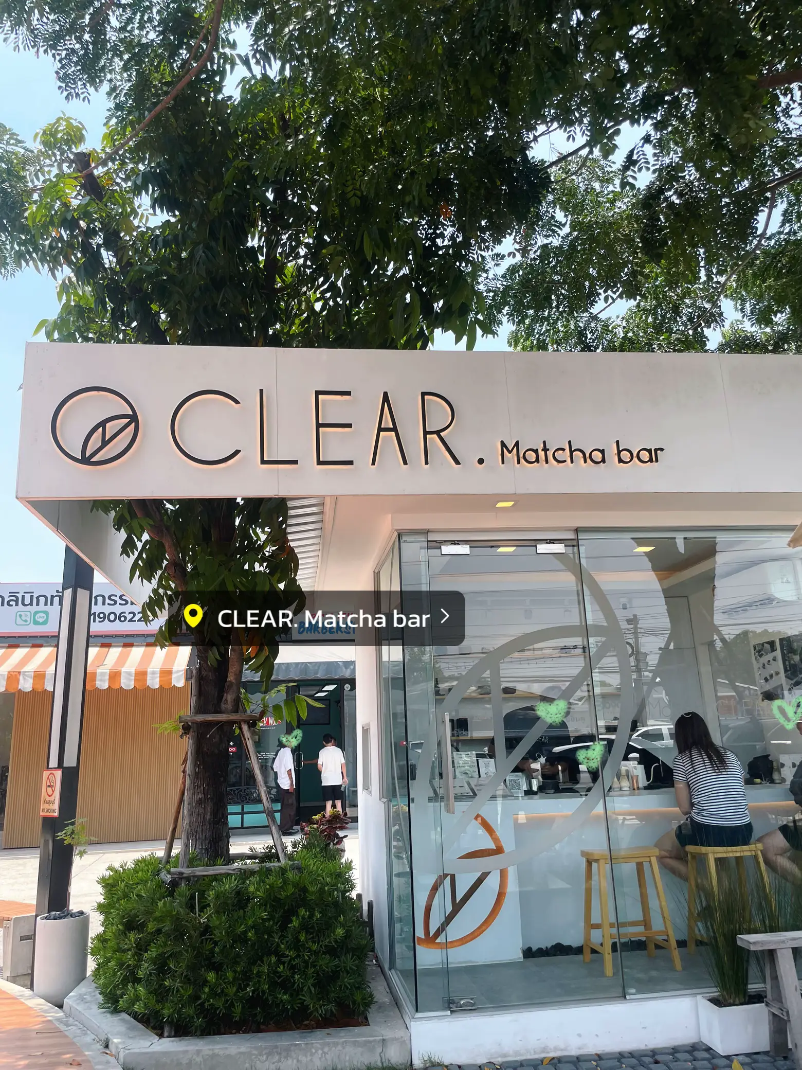 CLEAR . Matcha bar บาร์ชาเขียวจากเมือง Uji ย่านบางนา 🍵 | แกลเลอรีที่ ...