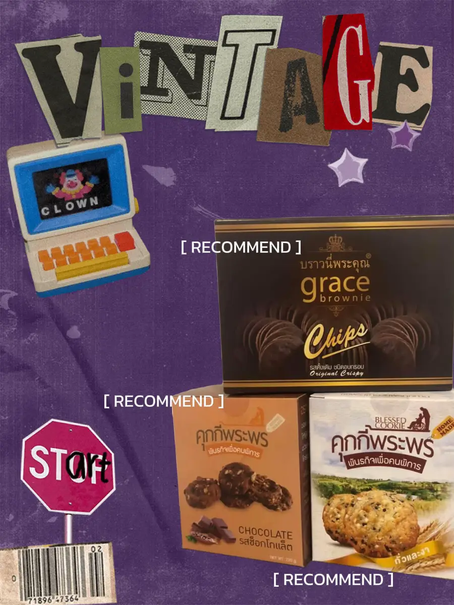 ขนมอร่อย แถมได้บุญ 🥰 | แกลเลอรีที่โพสต์โดย Katainoii 🐰 | Lemon8