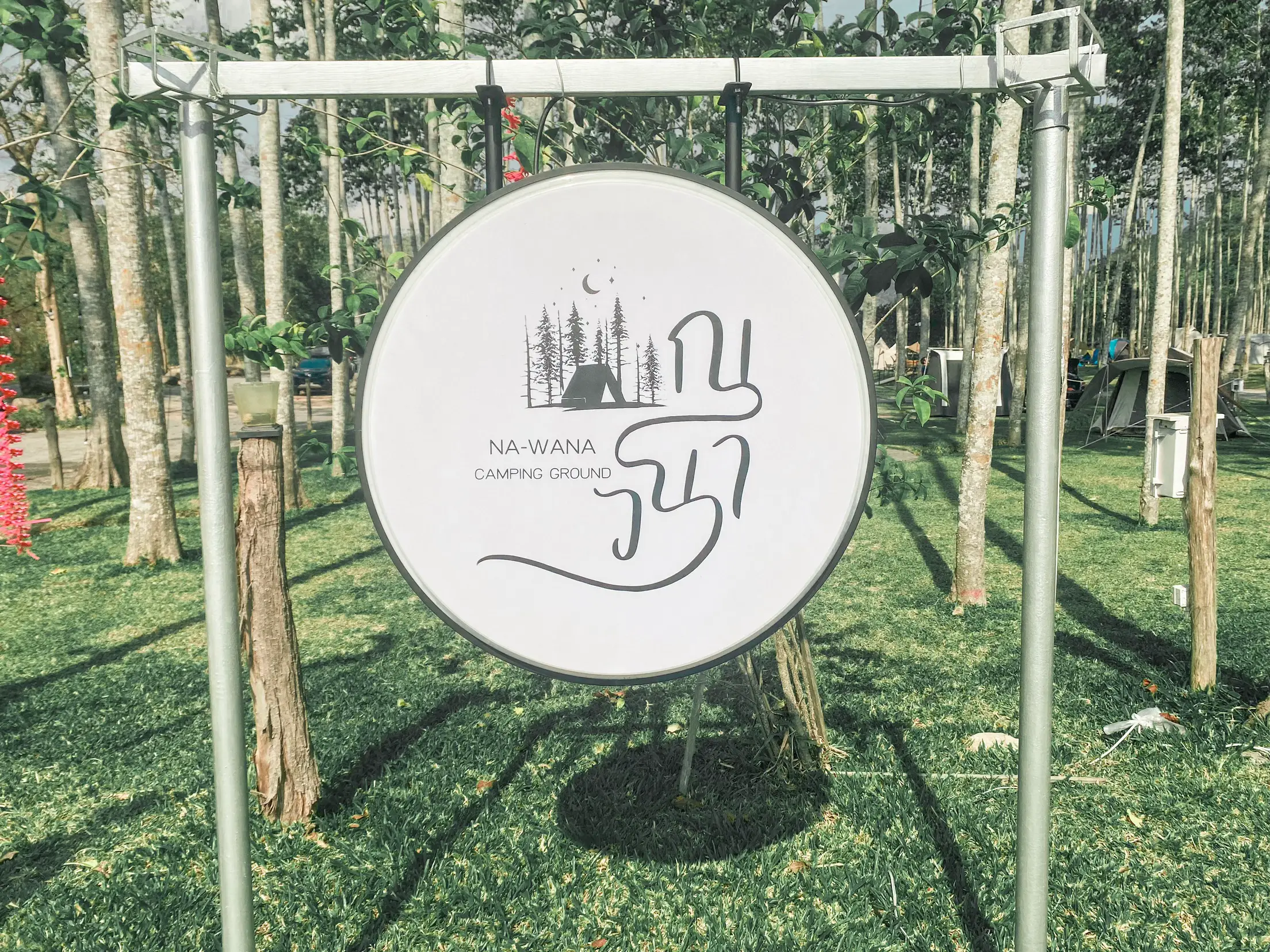 ณ วนา NA-WANA | แกลเลอรีที่โพสต์โดย Snackkatt🥀🦋 | Lemon8