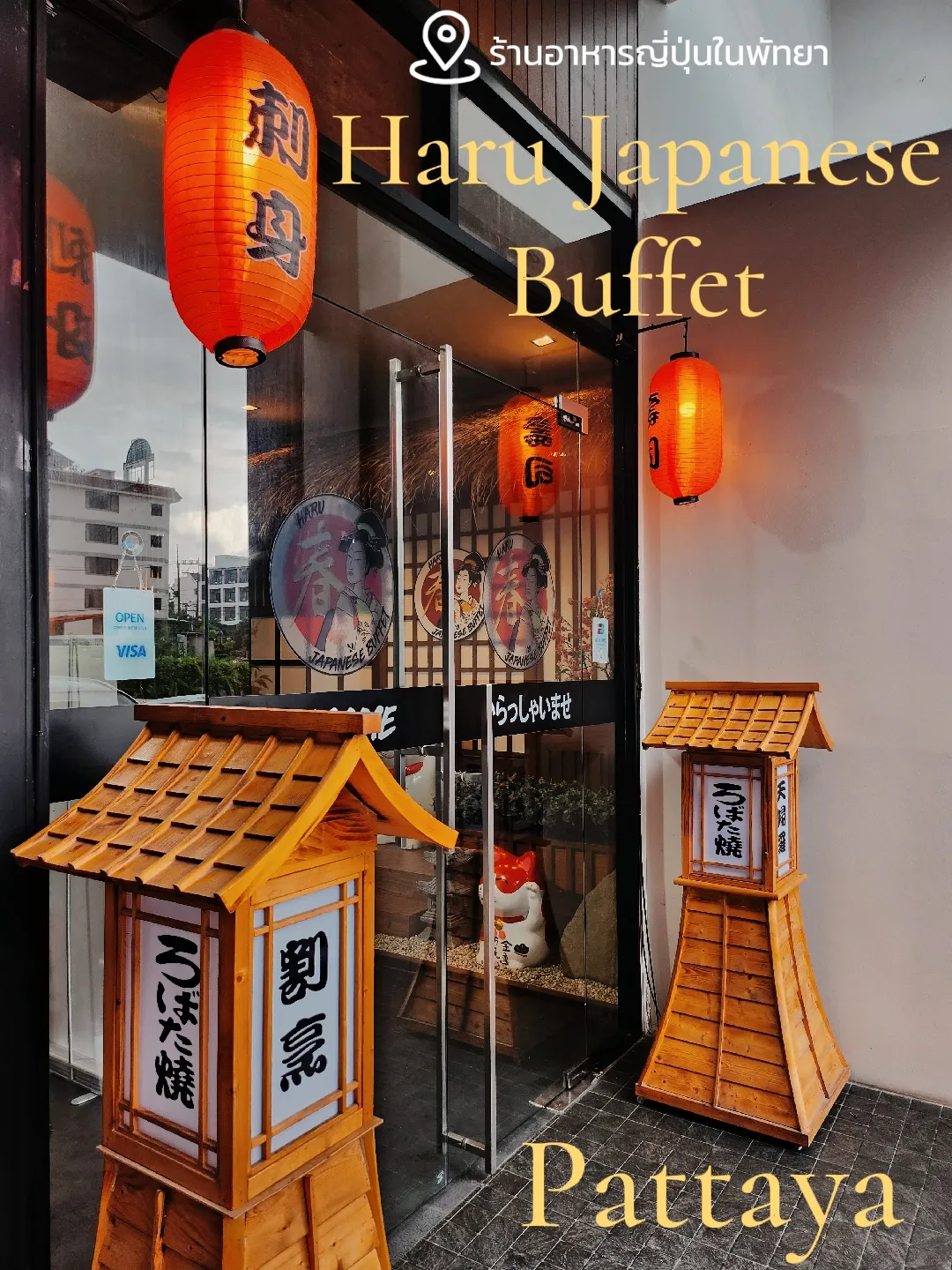 Haru Japanese Buffet | แกลเลอรีที่โพสต์โดย Nuey Acai | Lemon8