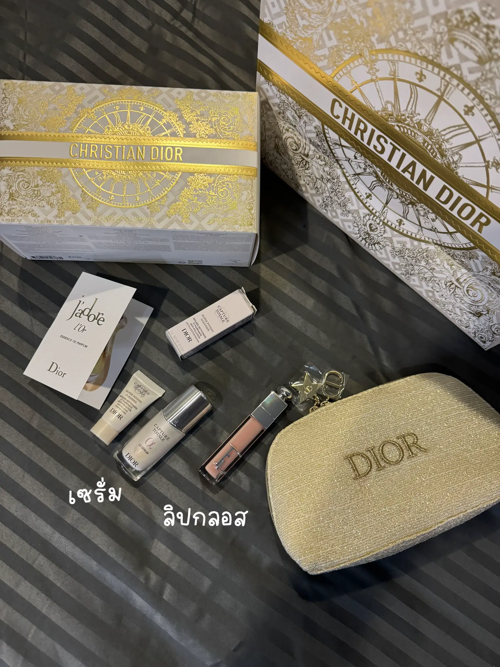 CHRISTIAN DIOR (Box set) 2024 | แกลเลอรีที่โพสต์โดย Pk | Lemon8