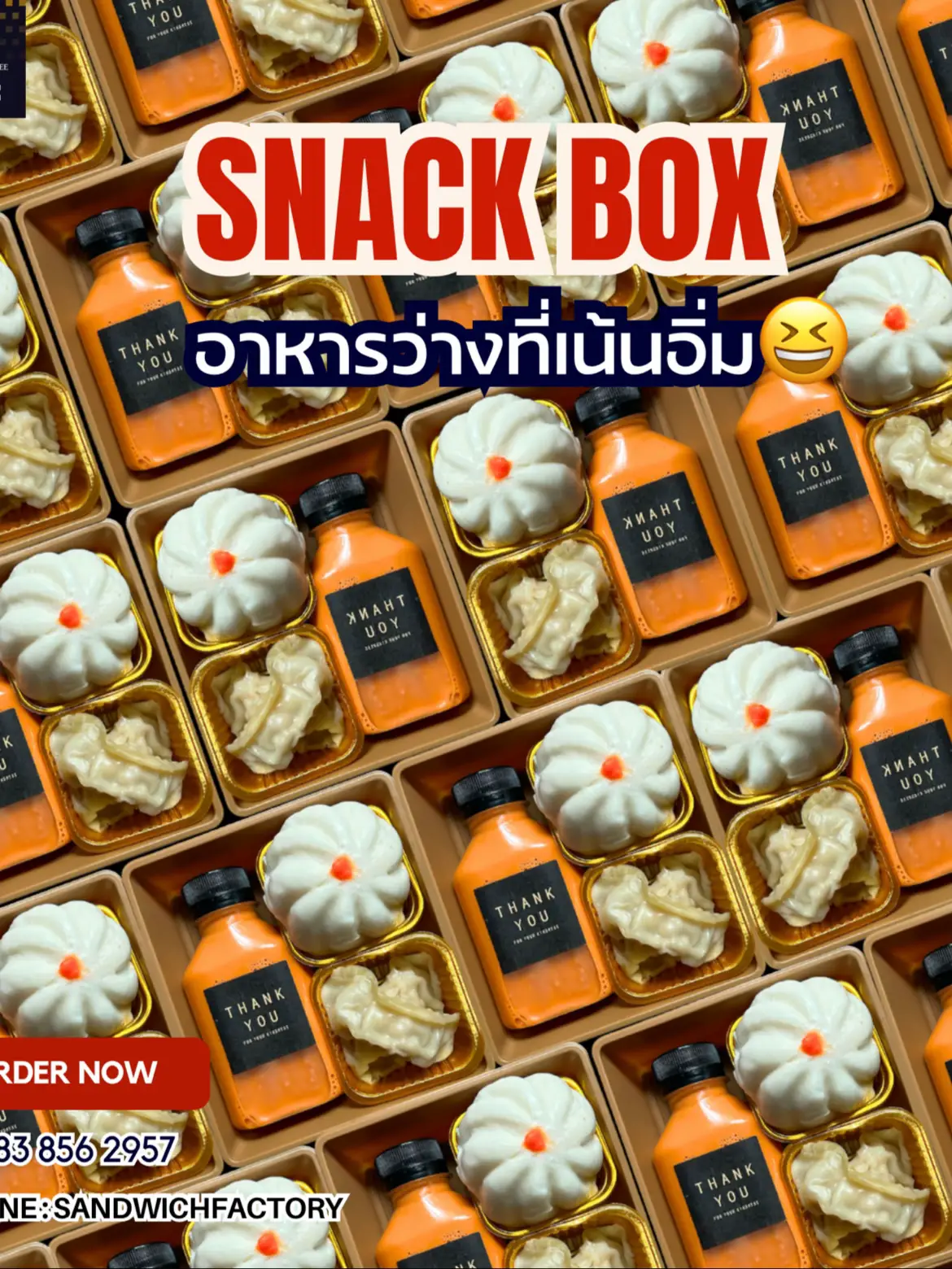 ไอเดียจัด Snack Box | แกลเลอรีที่โพสต์โดย Sandwich&Coffee | Lemon8