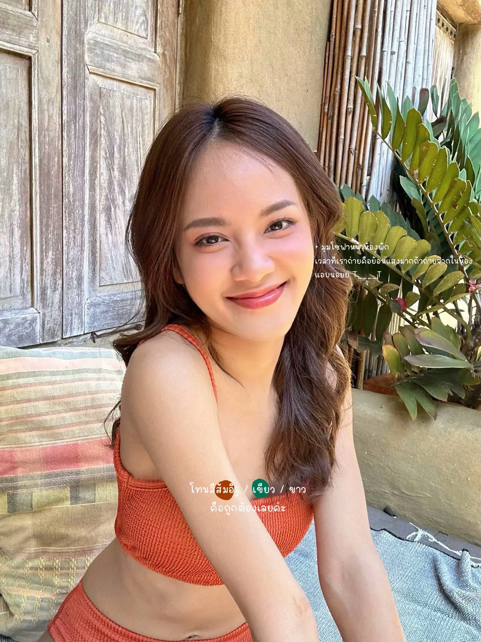 pranberry earth 🏡🌼💌🌳 ꒱ | ที่พักบ้านดินสไตล์โฮมมี่ ~ | แกลเลอรีที่โพสต์โดย wishmemn🧸 | Lemon8