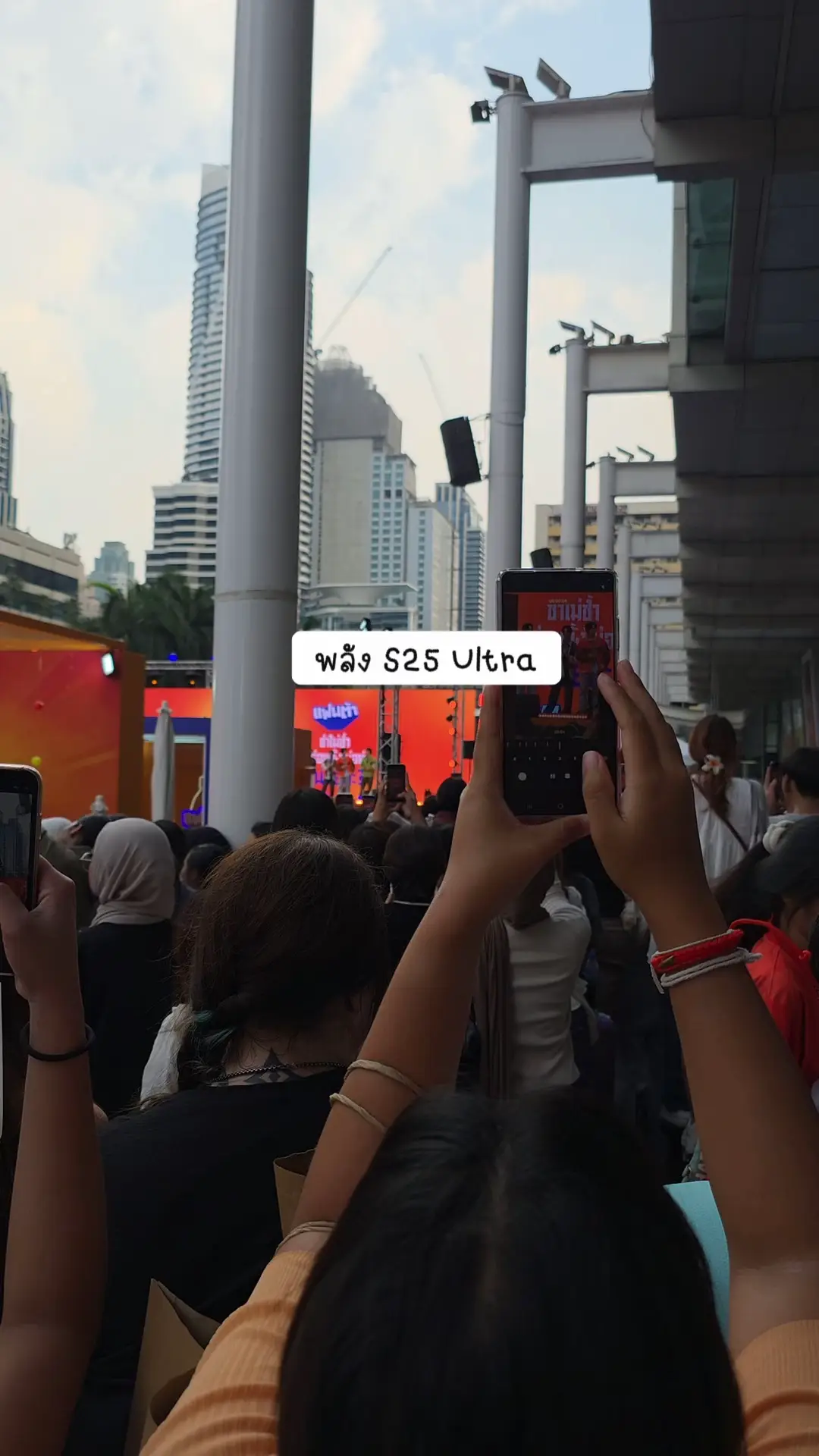 S25 Ultra แกร๊มันเริ่ด จ่าย10,000 | แกลเลอรีที่โพสต์โดย 💘 JANECHN | Lemon8