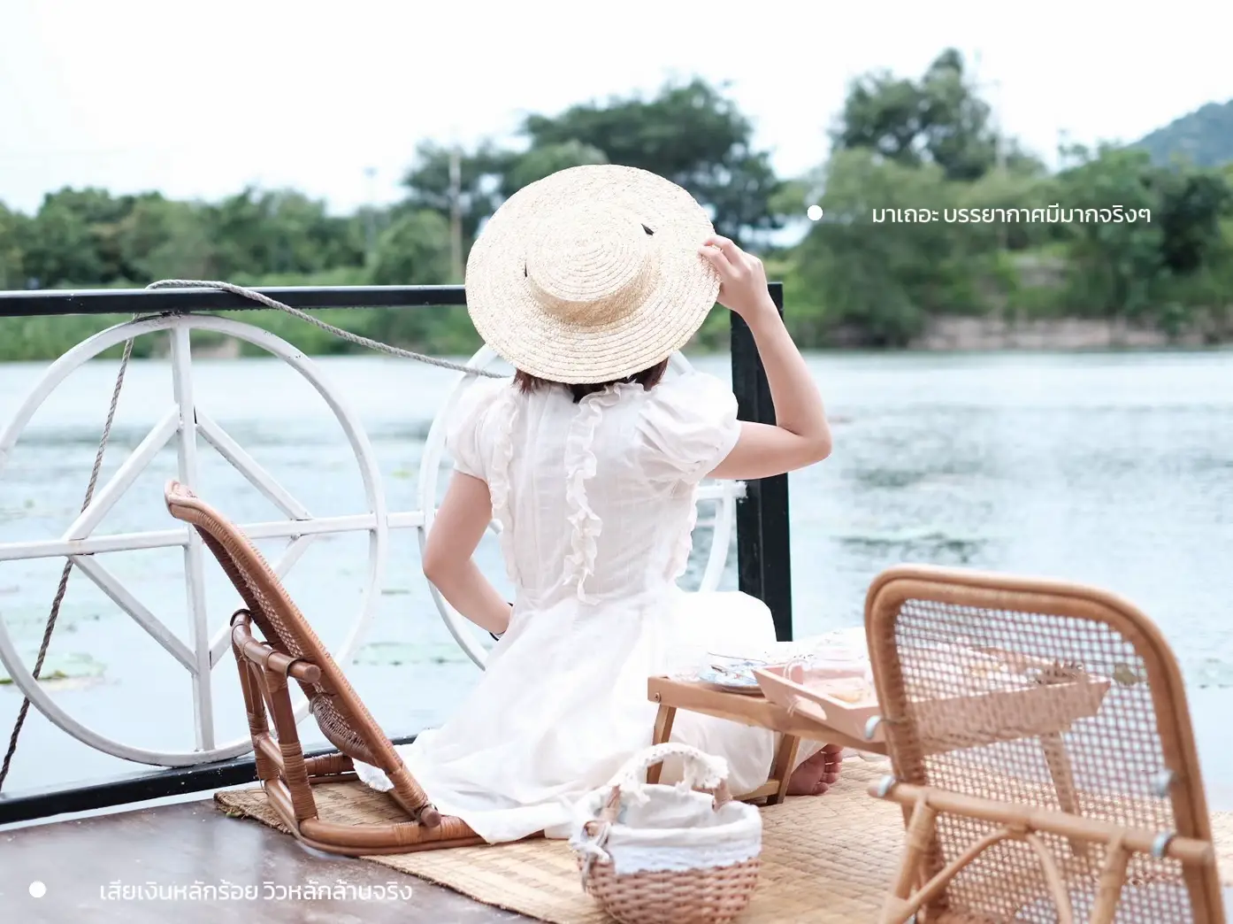 TEA CHE‘RIE at Bianca moment นั่งจิบชากลางเขาที่ชลบุรี | Gallery posted by Toey Mono | Lemon8