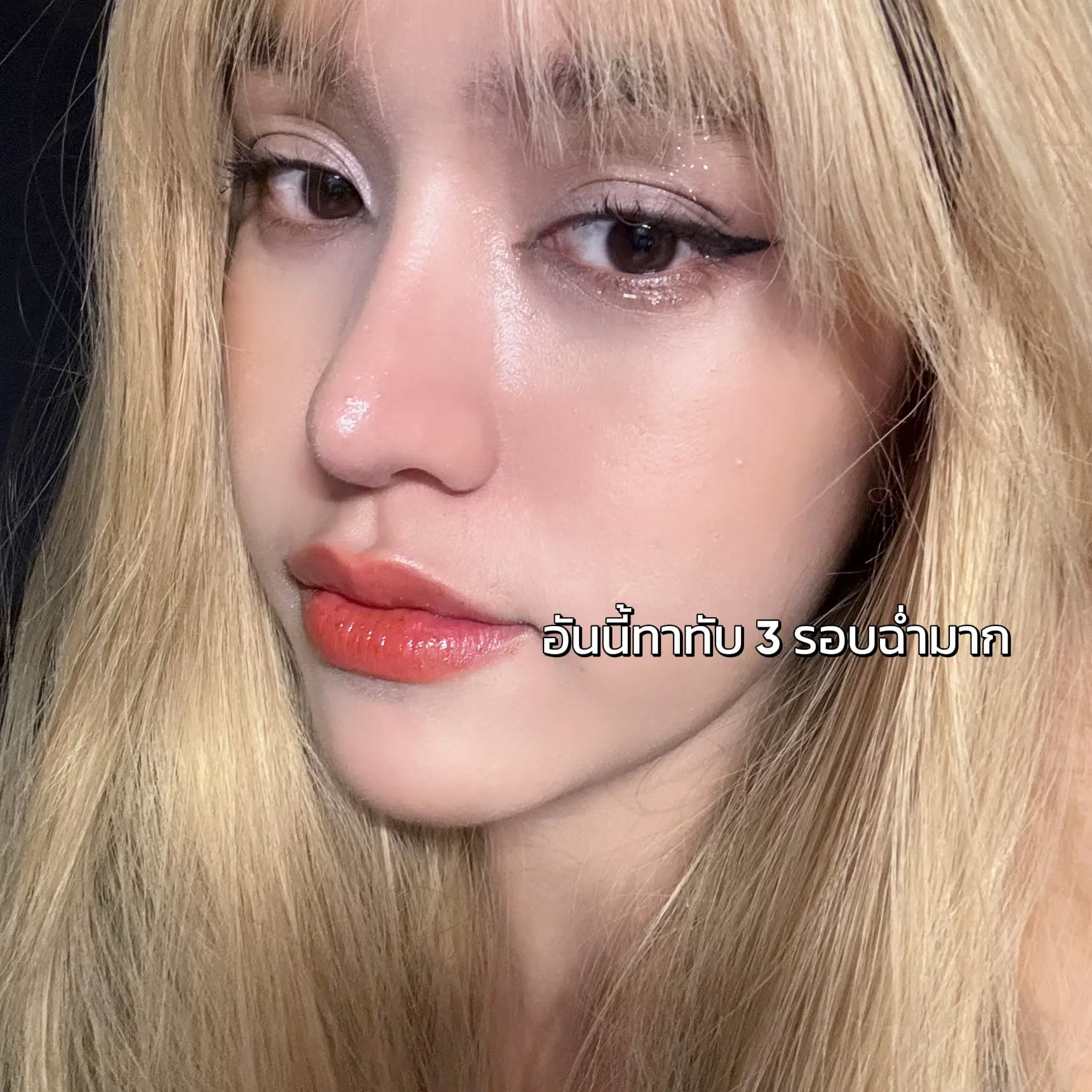 พิกัดลิป filerที่แม่ Kim kardashian หยิบมาใช้💋🫦 | แกลเลอรีที่โพสต์โดย 𝐘𝐨𝐤𝐱𝐜𝐨𝐨𝐥𝐤𝐢𝐝𝐳𝐳𝐳 | Lemon8