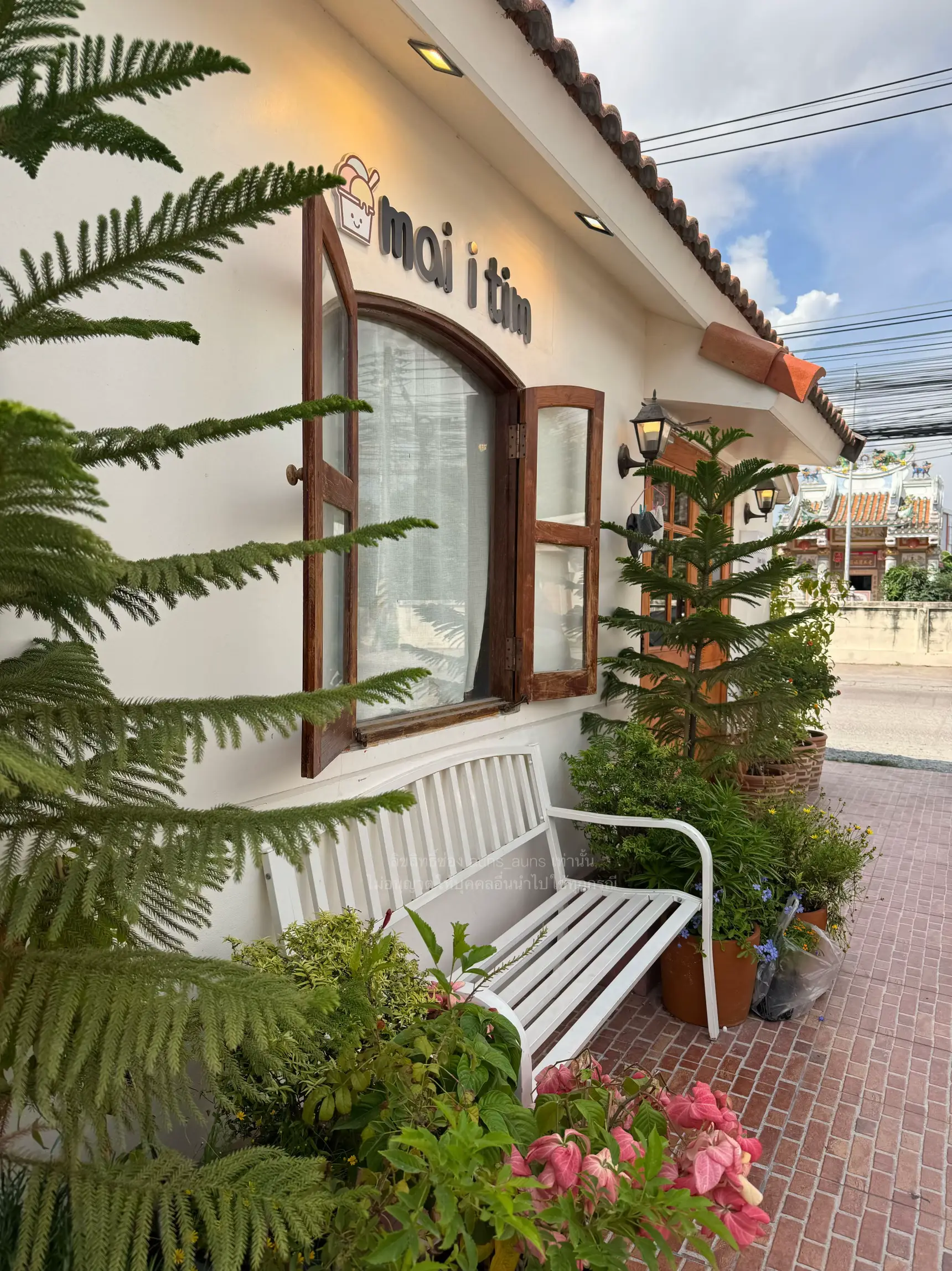 ร้านไอติม จำเป็นต้องน่ารักขนาดนี้เลยยยย | แกลเลอรีที่โพสต์โดย auns_auns ...